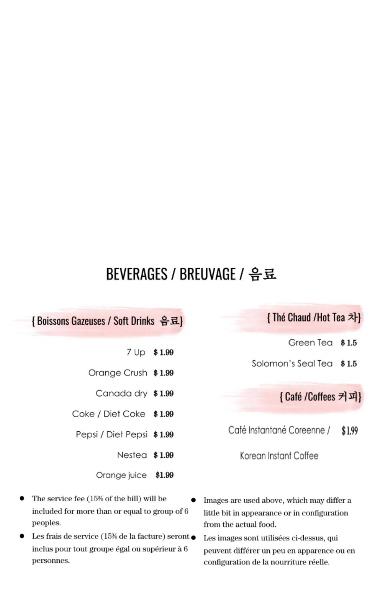 Menu at Bol Orange restaurant, Montréal