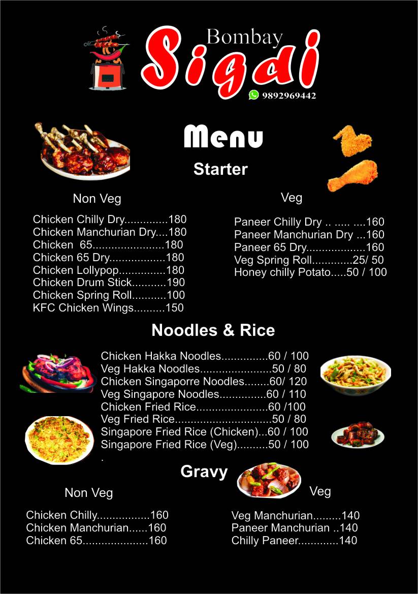 Menu at Bombay Sigdi, Dehradun