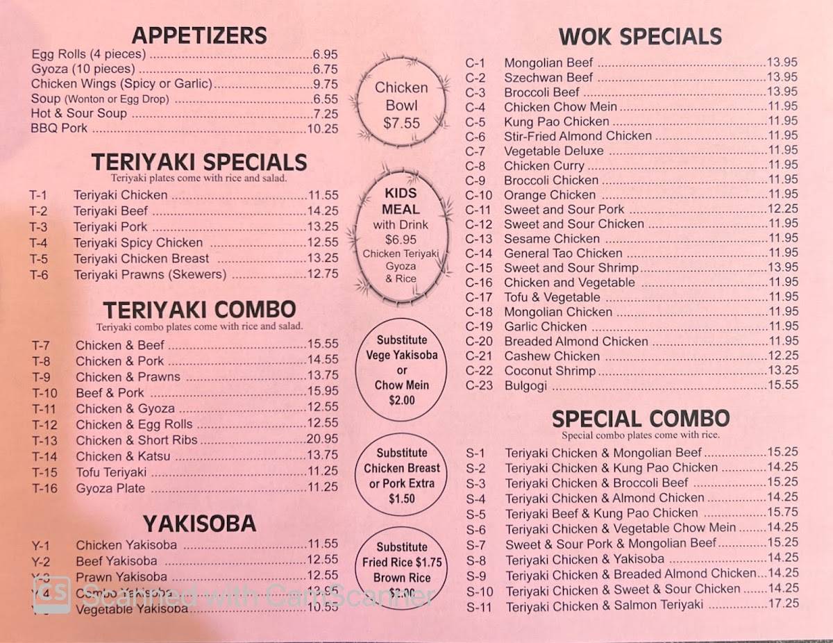 Menu at Teriyaki Wok & Sushi restaurant, Bonney Lake, 214th Ave E