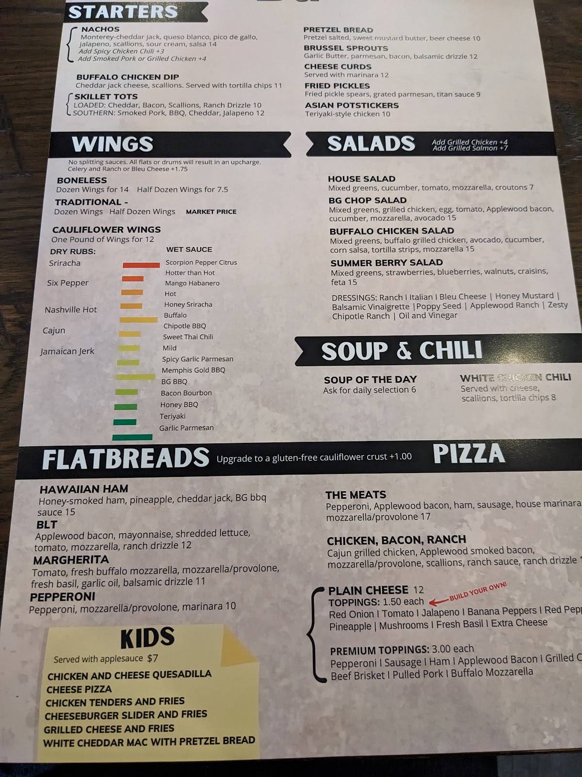 Menu at Brew Garden pub & bar, Middleburg Heights, Bagley Rd