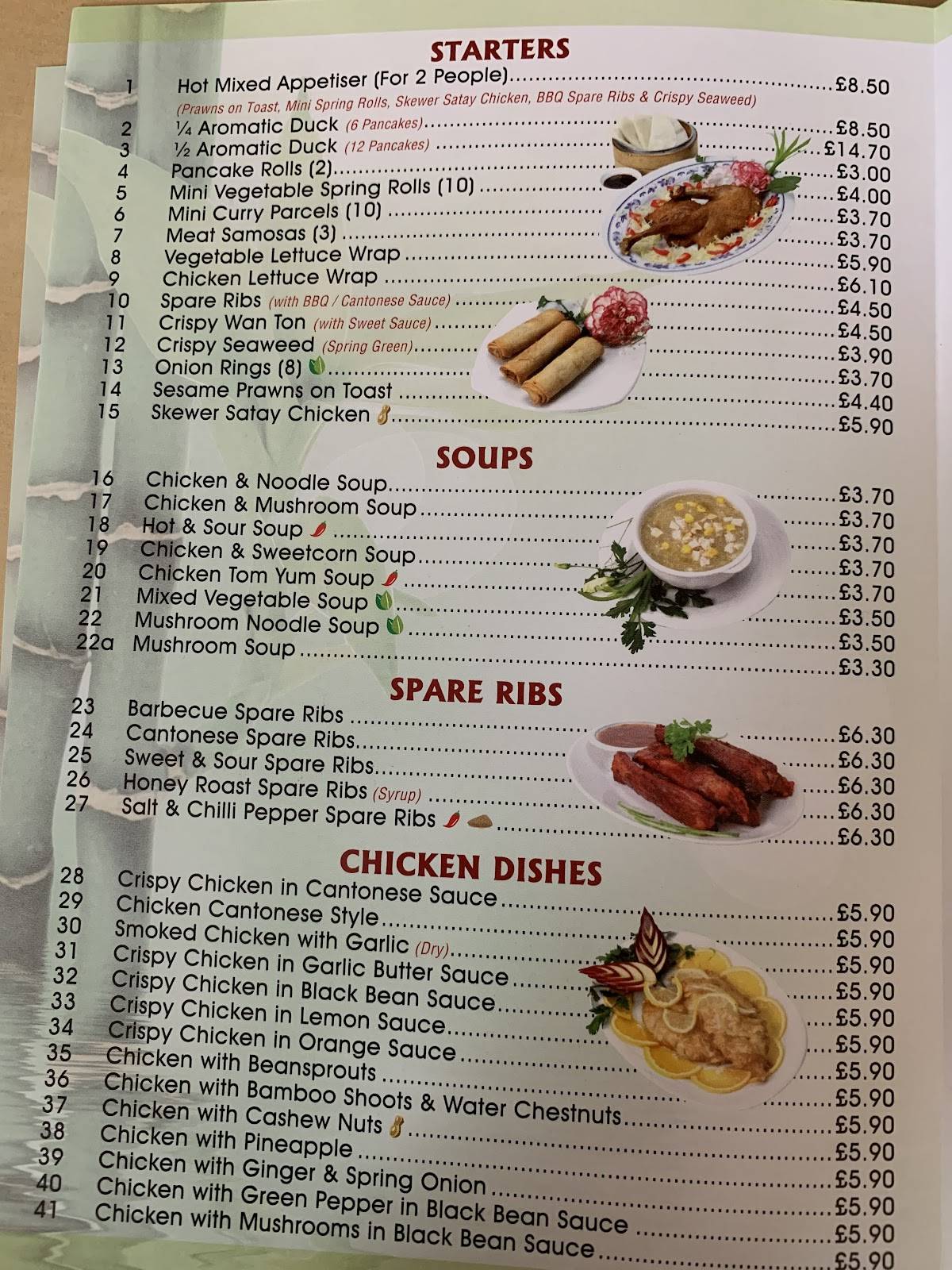 Menu at Jade Chinese fast food, Bridgend