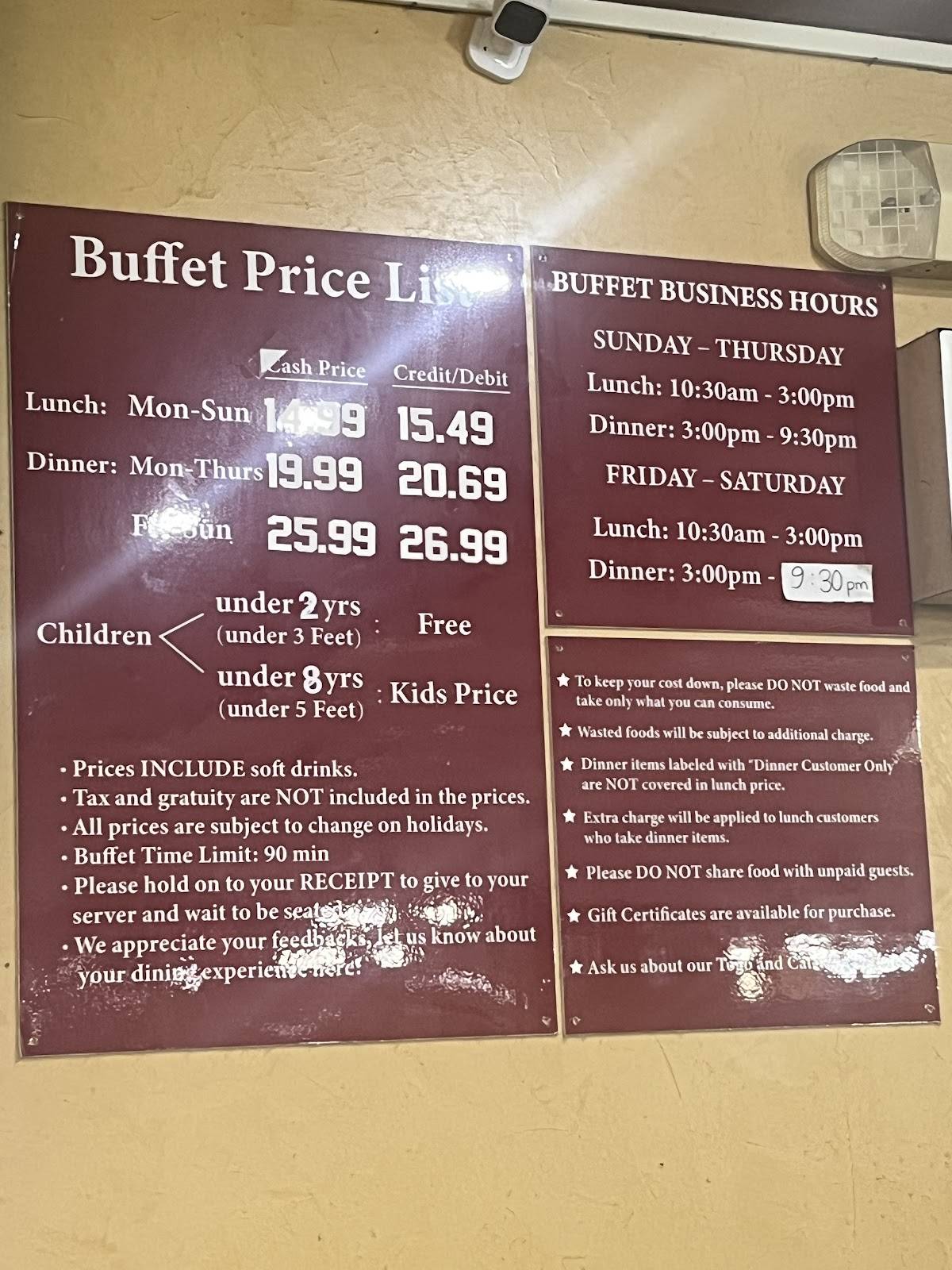 Menu at Buffet@Asia restaurant, Las Vegas, 2380 S Rainbow Blvd