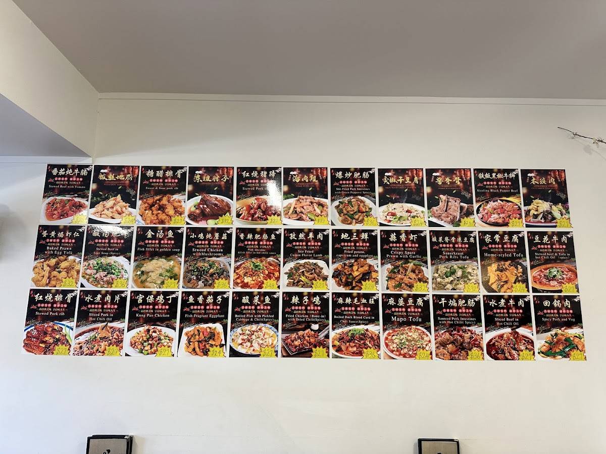 Menu at 川北小馆 CHUAN BEI RESTAURANT, Auckland, 30/32 Clyde Rd
