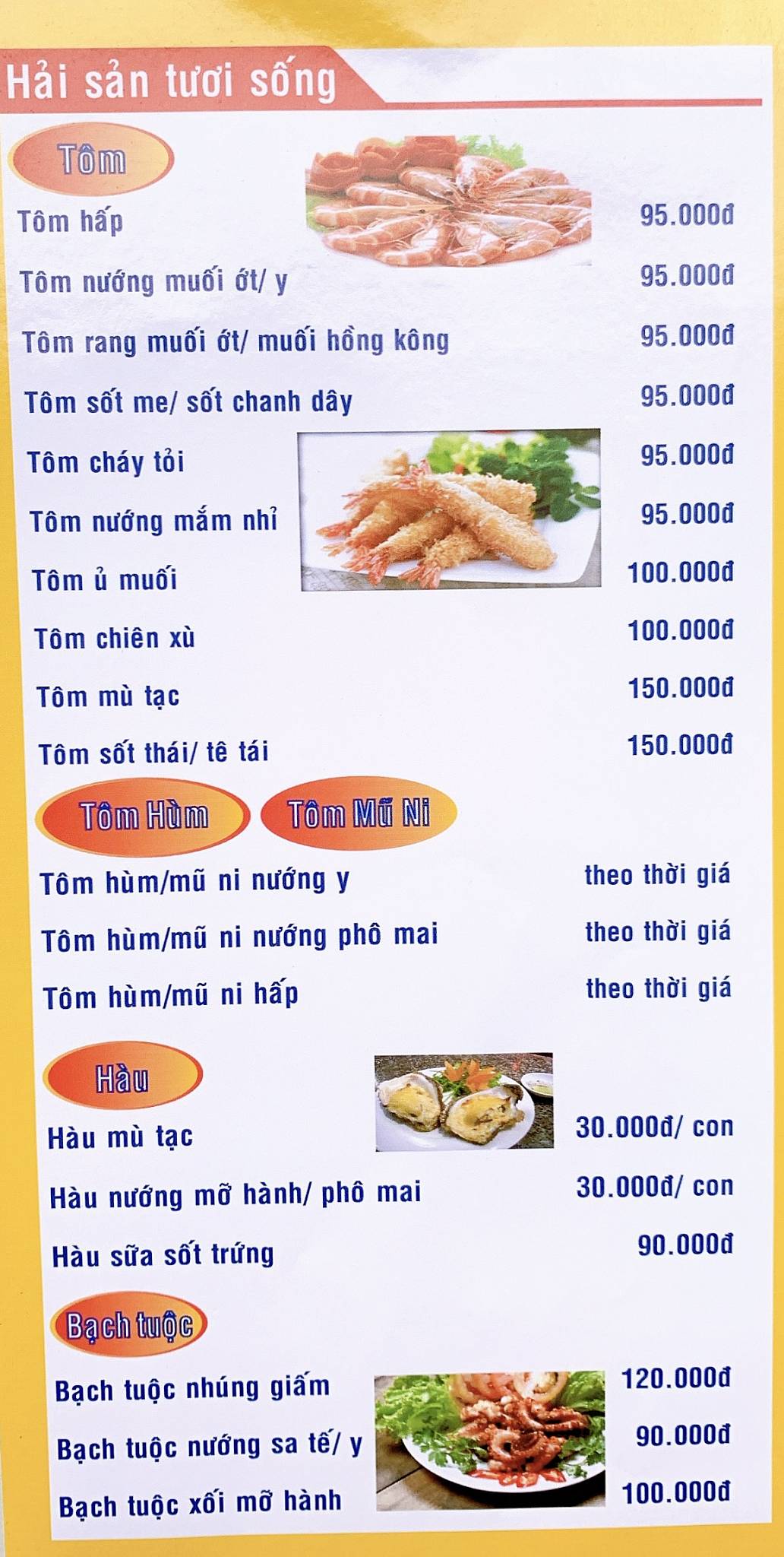 Menu at CƠM NIÊU NƯỚNG NGÓI PHAN THIẾT restaurant, Phan Thiet, Lô 94-95 ...