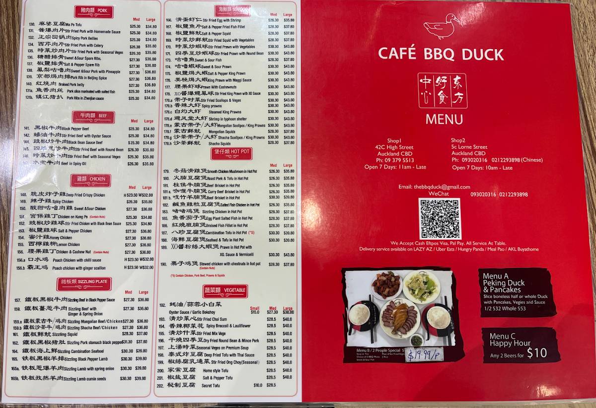 Menu at Café BBQ Duck, Auckland, 42c High St