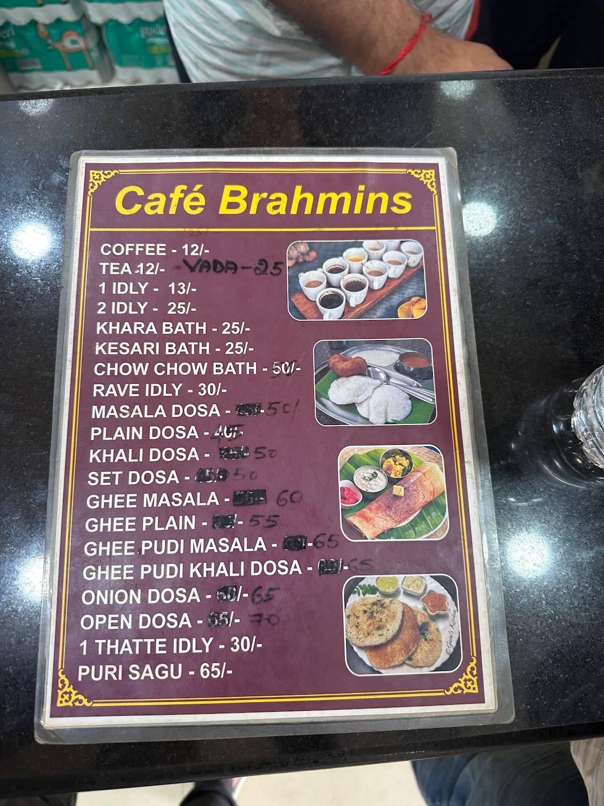 Menu at Brahmin's upahara, Bengaluru