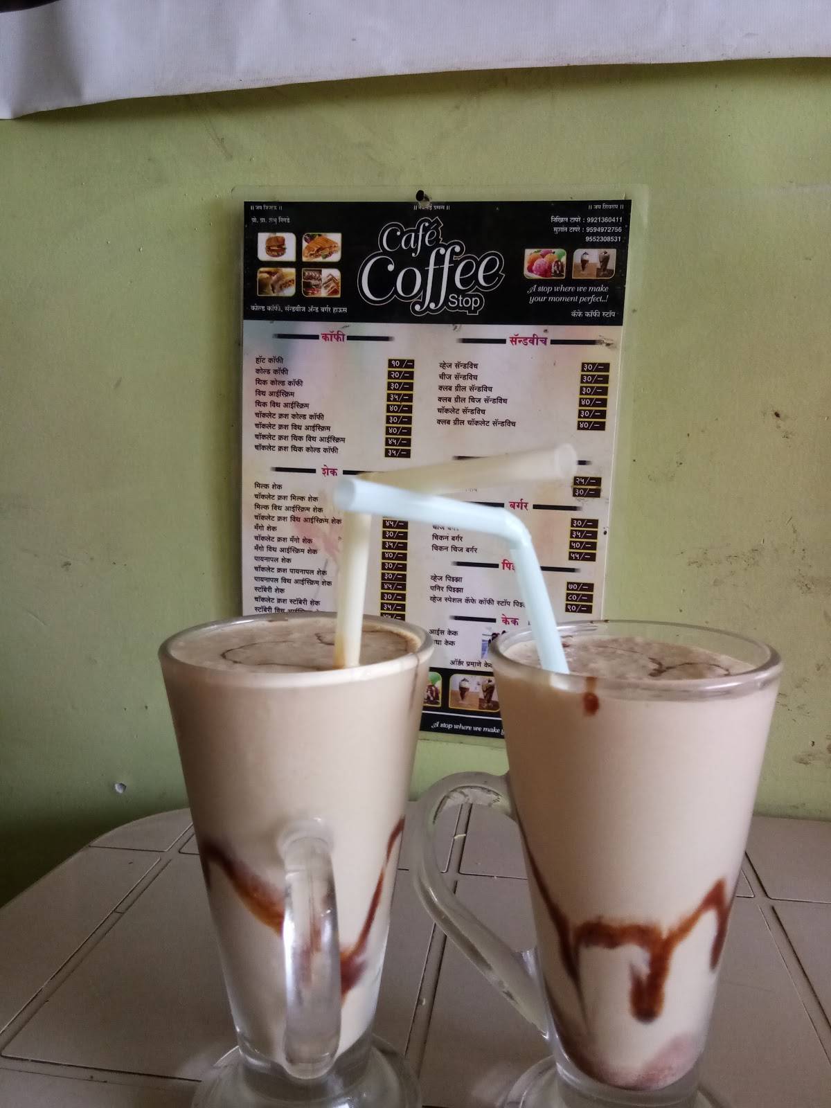 Menu at Cafe Coffee Stop, India