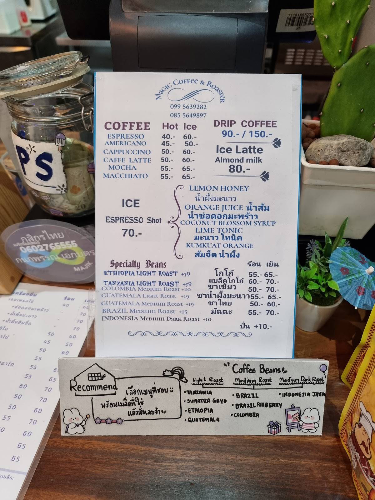 Menu at Magic Roaster cafe, Pran Buri