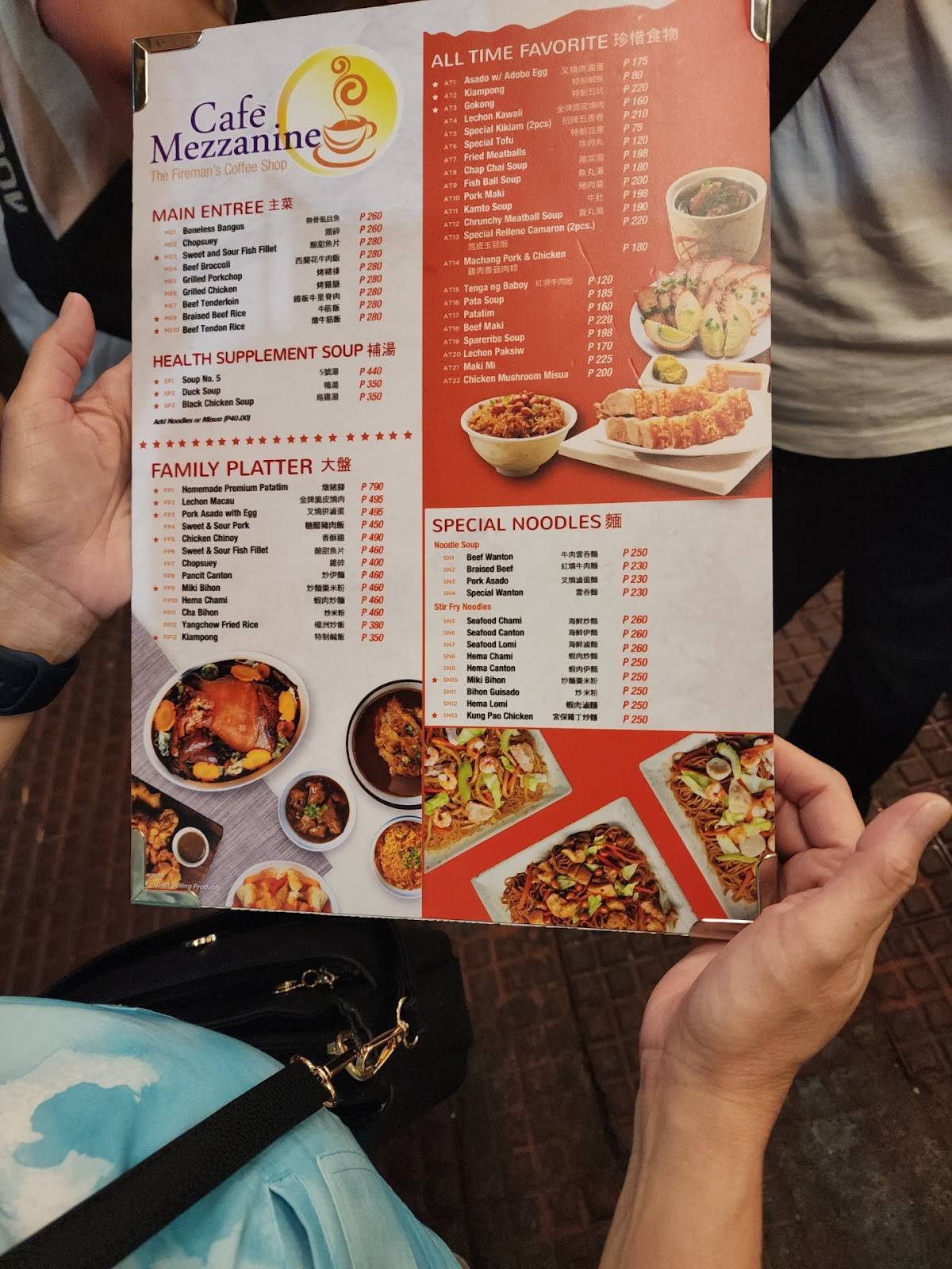 Menu at Café Mezzanine cafe, Manila, 650 Ongpin St