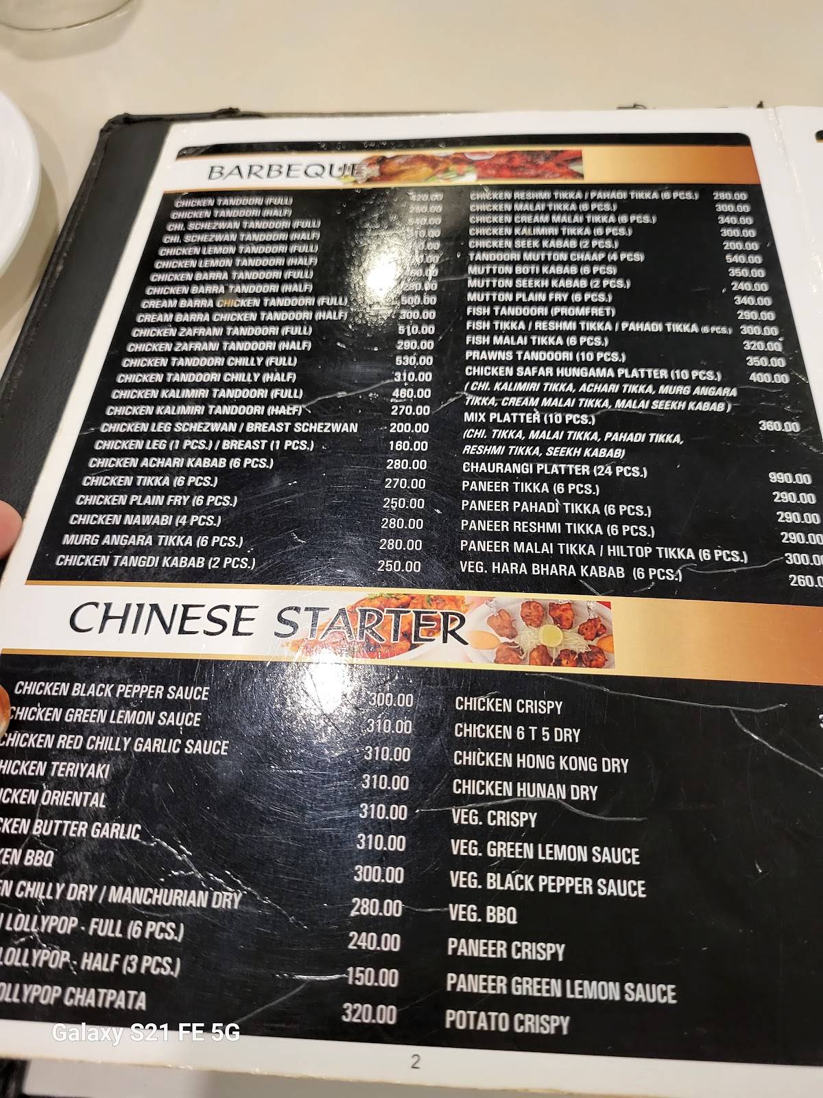 Menu at Cafe Safar Family Restaurant, Mumbai, GROUND FLOOR-1/2/7