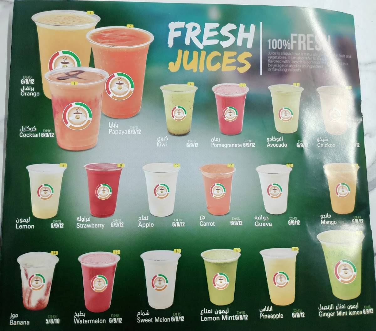 Menu at Cafe Taxi, UAE, Garhoud Park 3