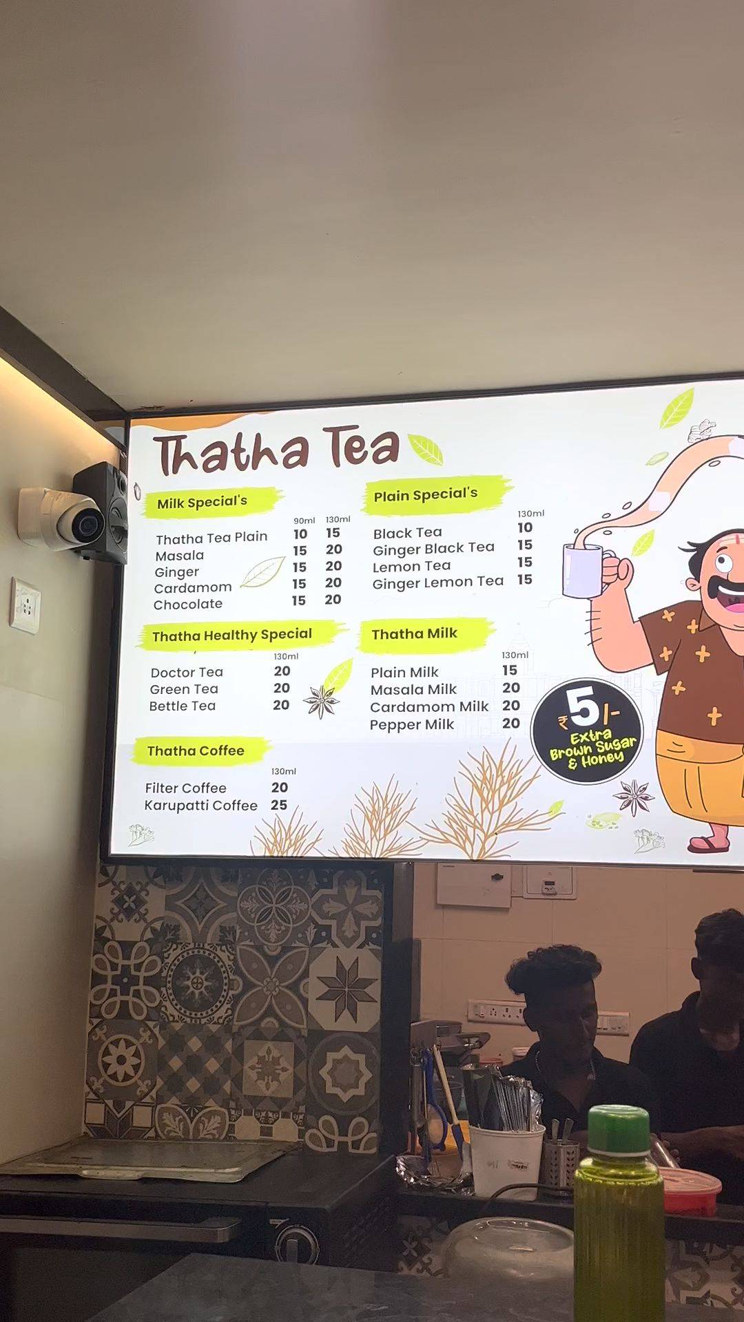 Menu at Thatha Tea, Bengaluru, No.58