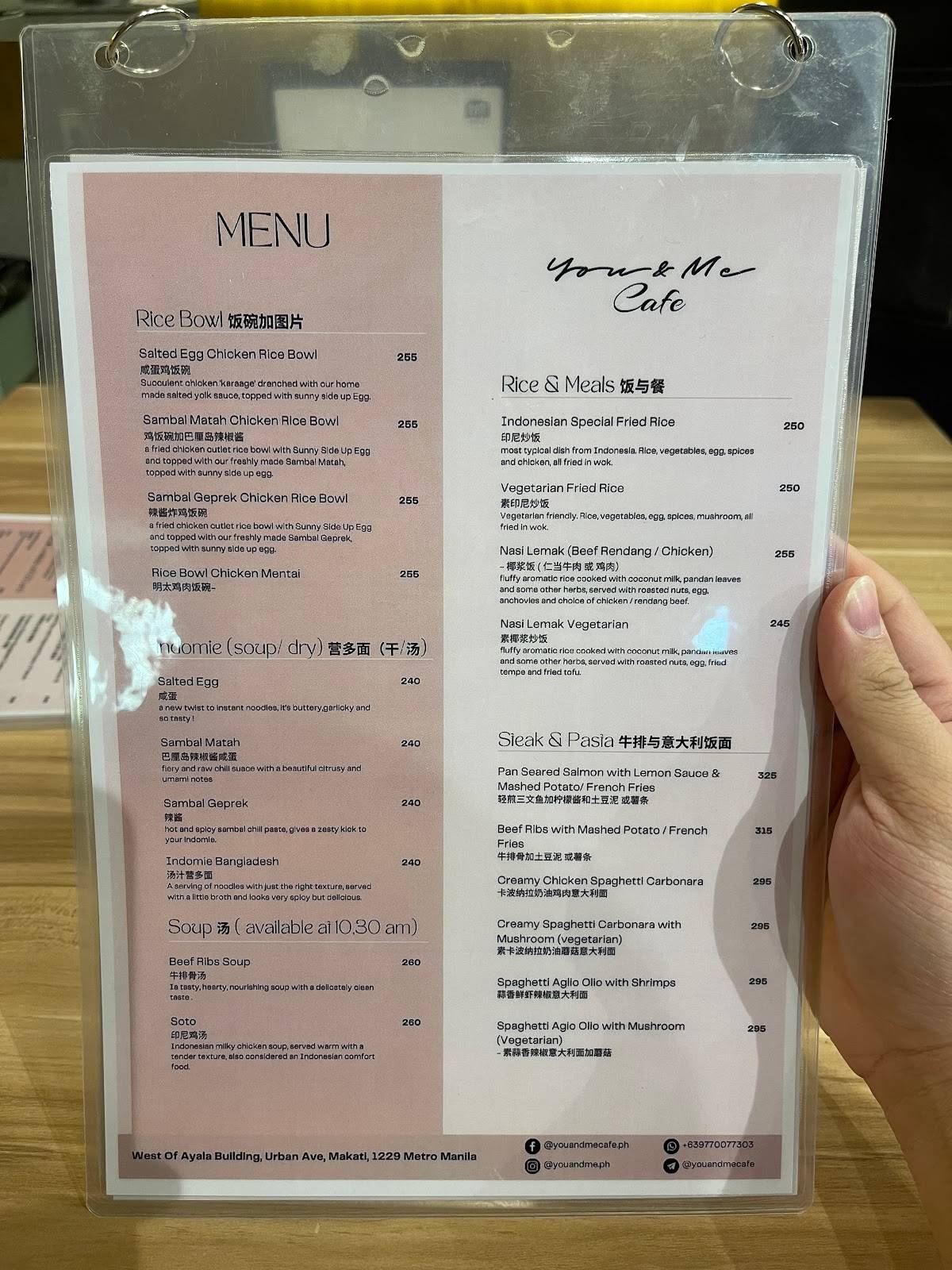 Menu at You&Me Cafe, Makati