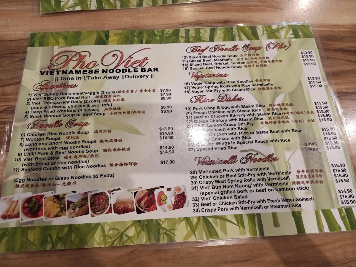 Menu at Pho Viet Vietnamese Noodle Bar, Cairns City, 5/78 Abbott St