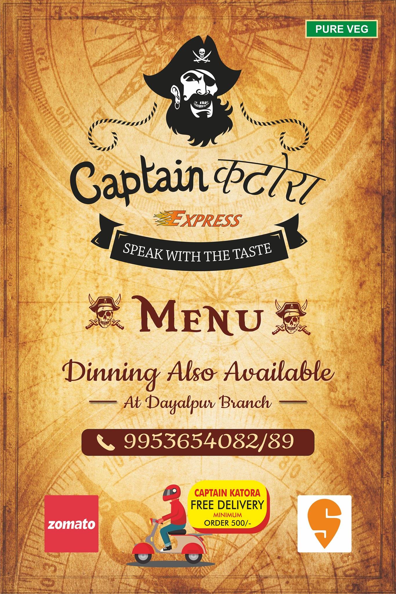 Menu at Captain Katora Yamuna Vihar, Delhi