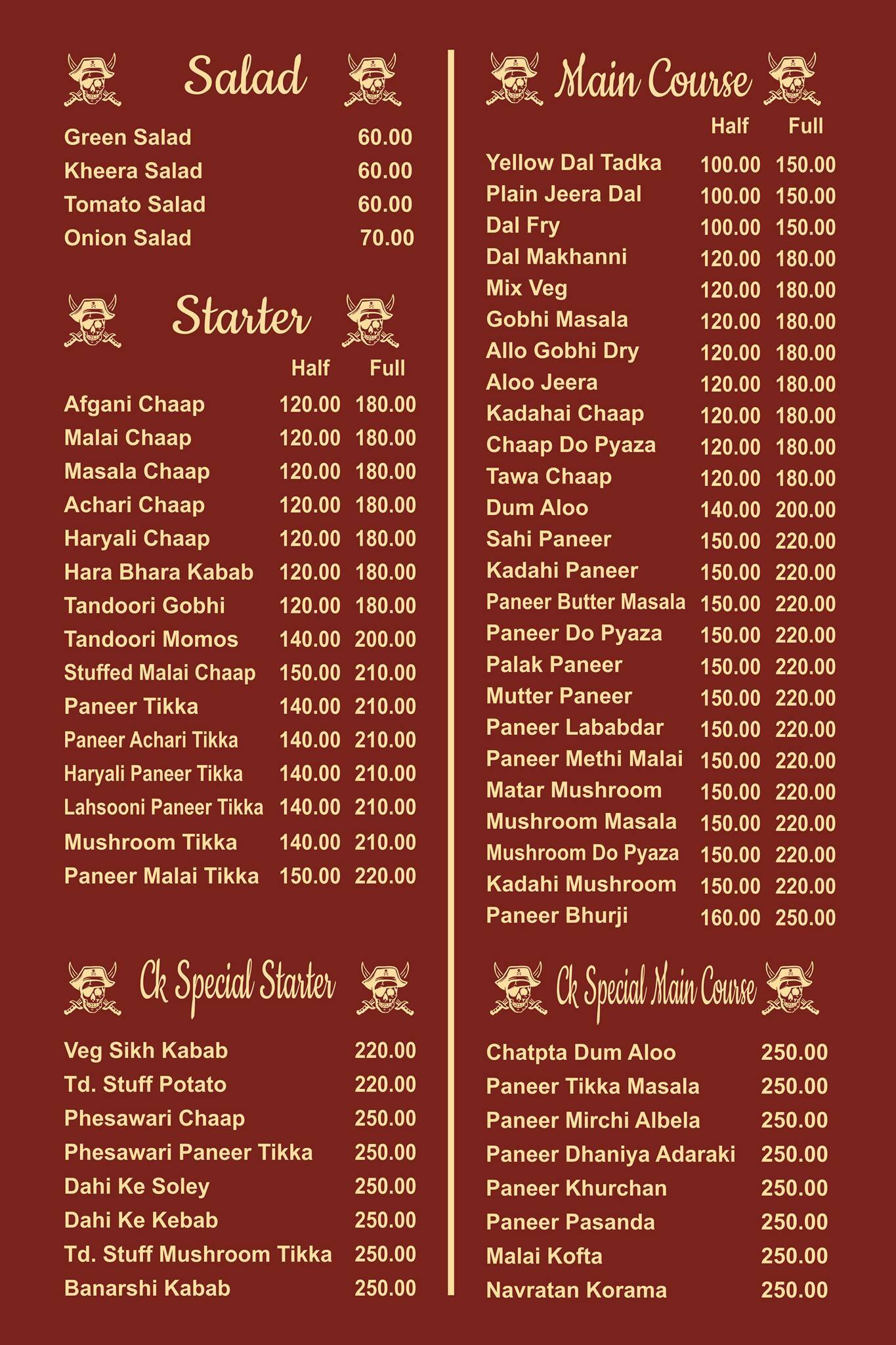 Menu at Captain Katora Yamuna Vihar, Delhi