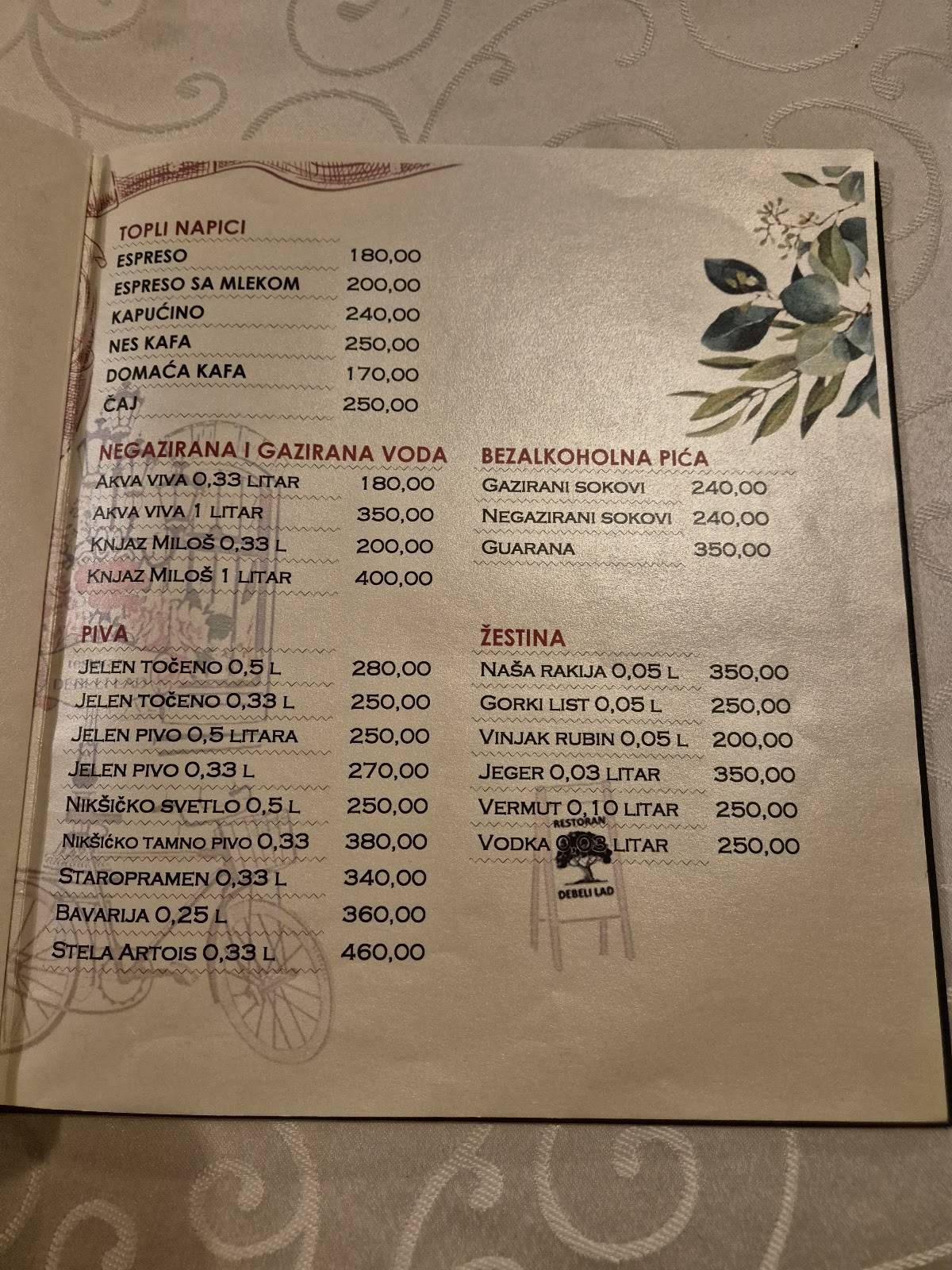 Menu at Salaš Debeli lad kod Emilije restaurant, Zabalj