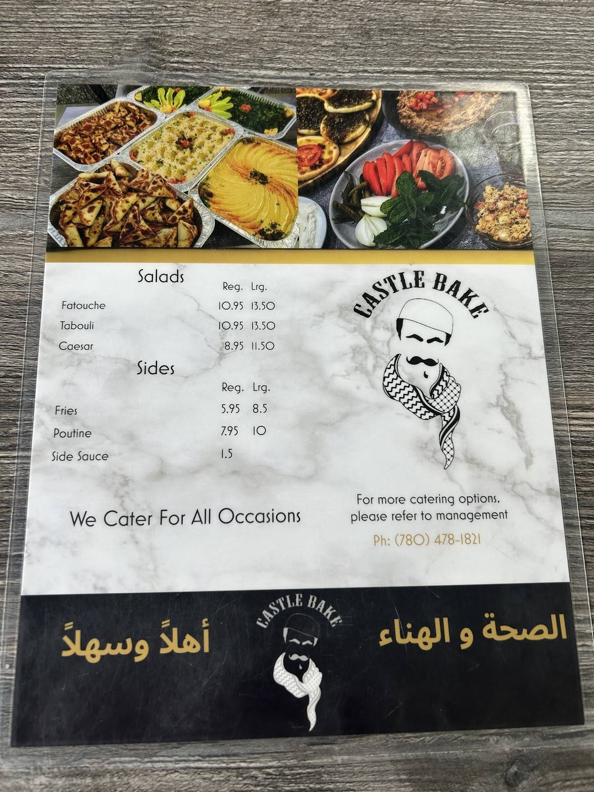 Menu at Castle Bake Pita pizzeria, Edmonton, 109 St NW