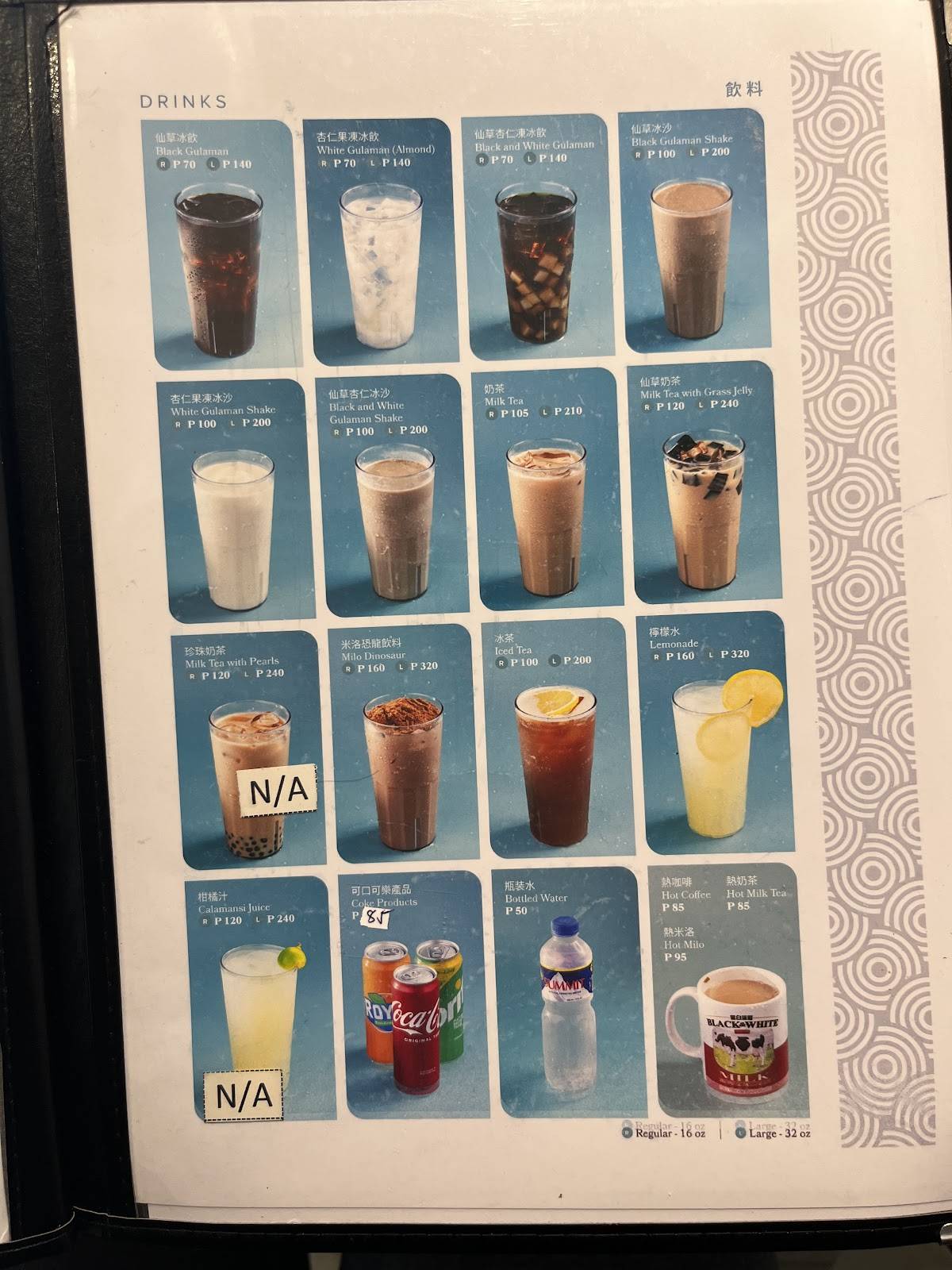 Menu at Eat Fresh Cebu restaurant, Cebu City