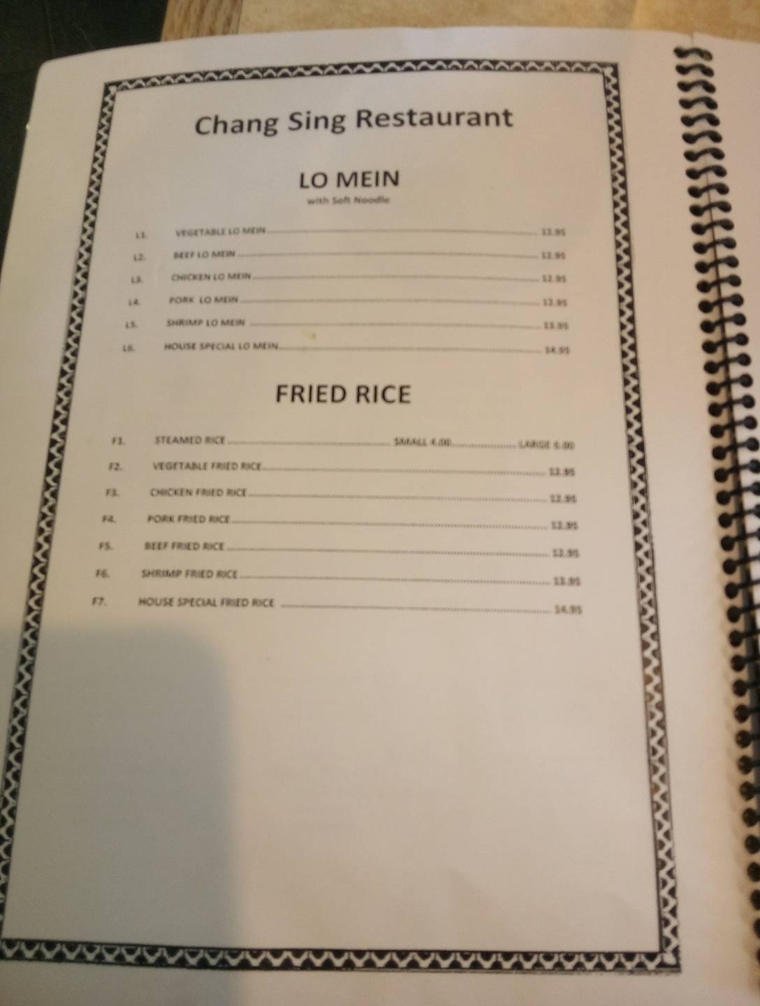 Menu at Chang Sing Restaurant, Moscow
