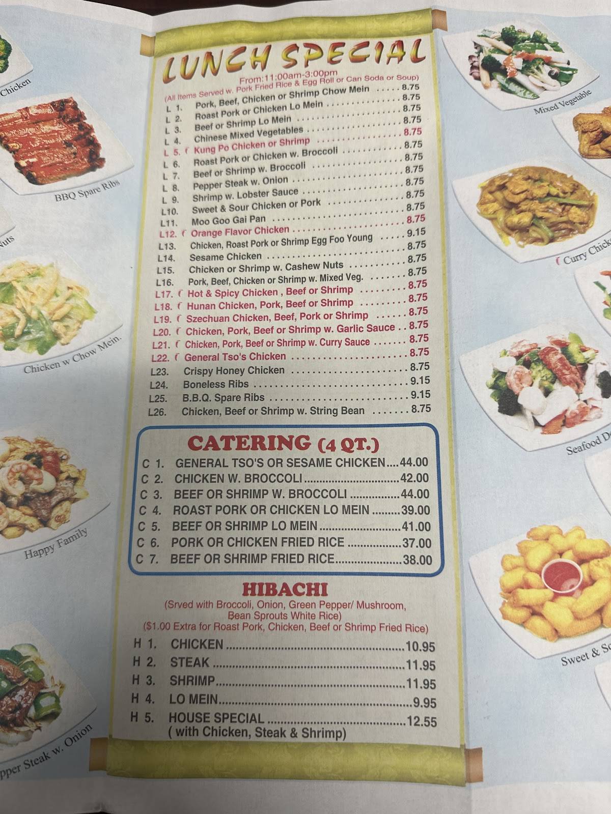 Menu at Great Wall restaurant, Summerville, Dorchester Rd #184