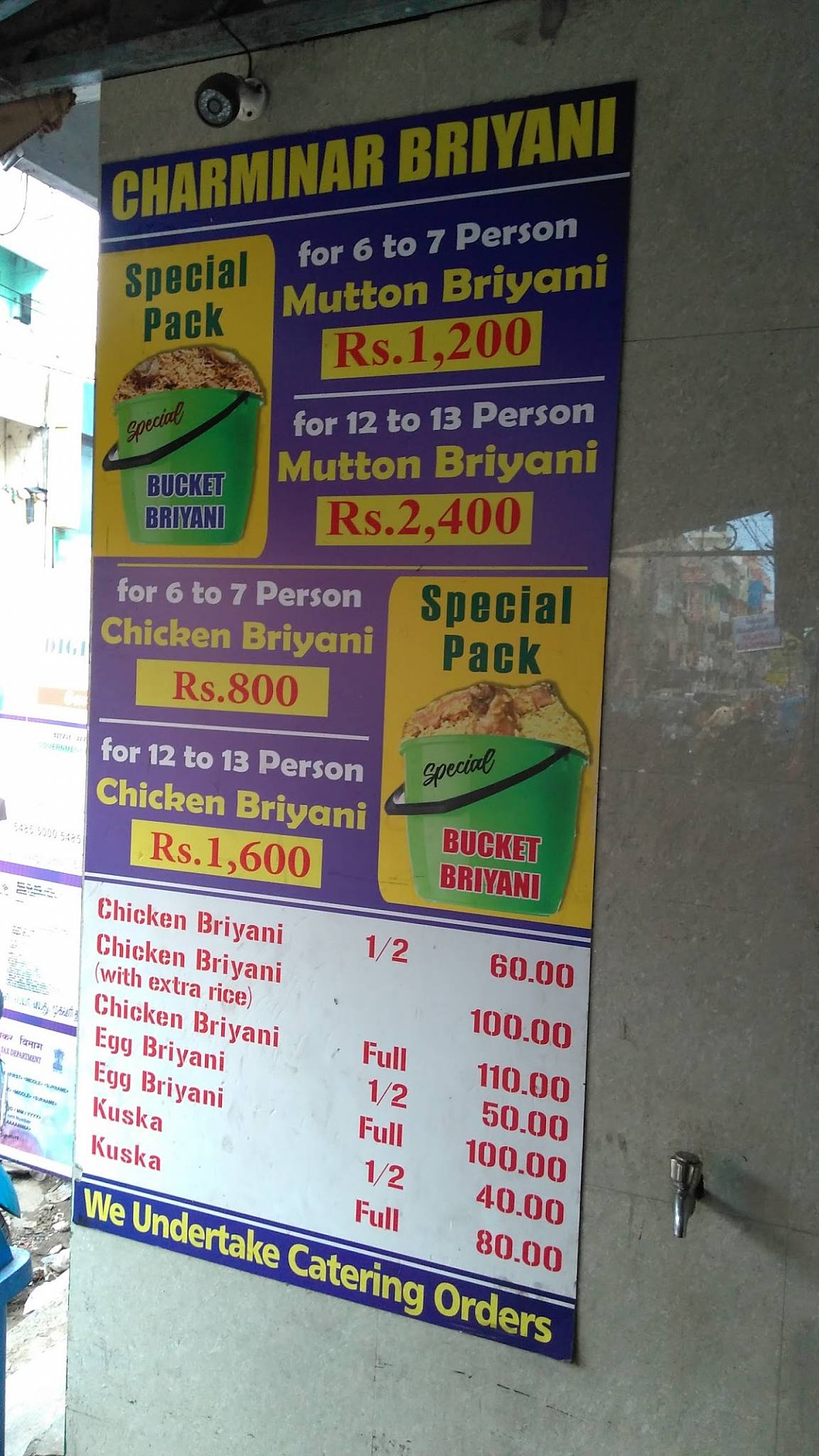 Menu at Charminar Biryani Centre, Chennai, Near