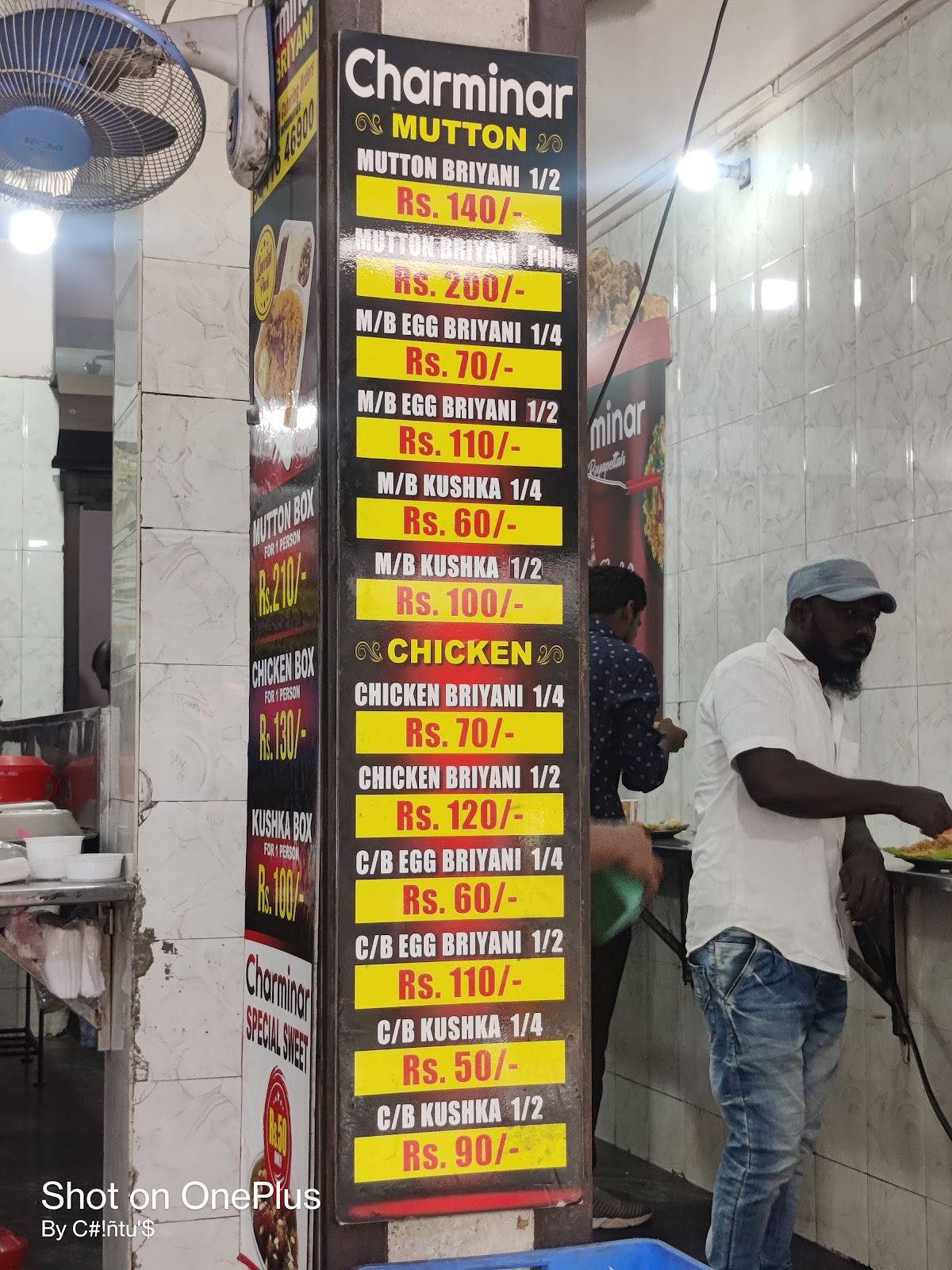 Menu at Charminar Biryani Centre, Chennai, Near