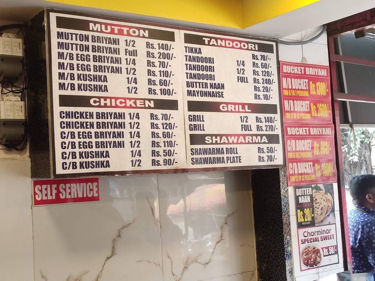 Menu at Charminar Biryani Centre, Chennai, Near