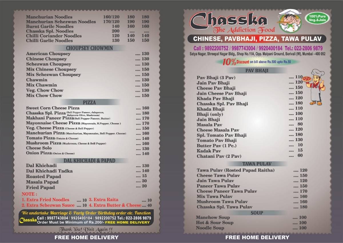 Menu at Mumbai Chaska, Mumbai, Shop no 11A