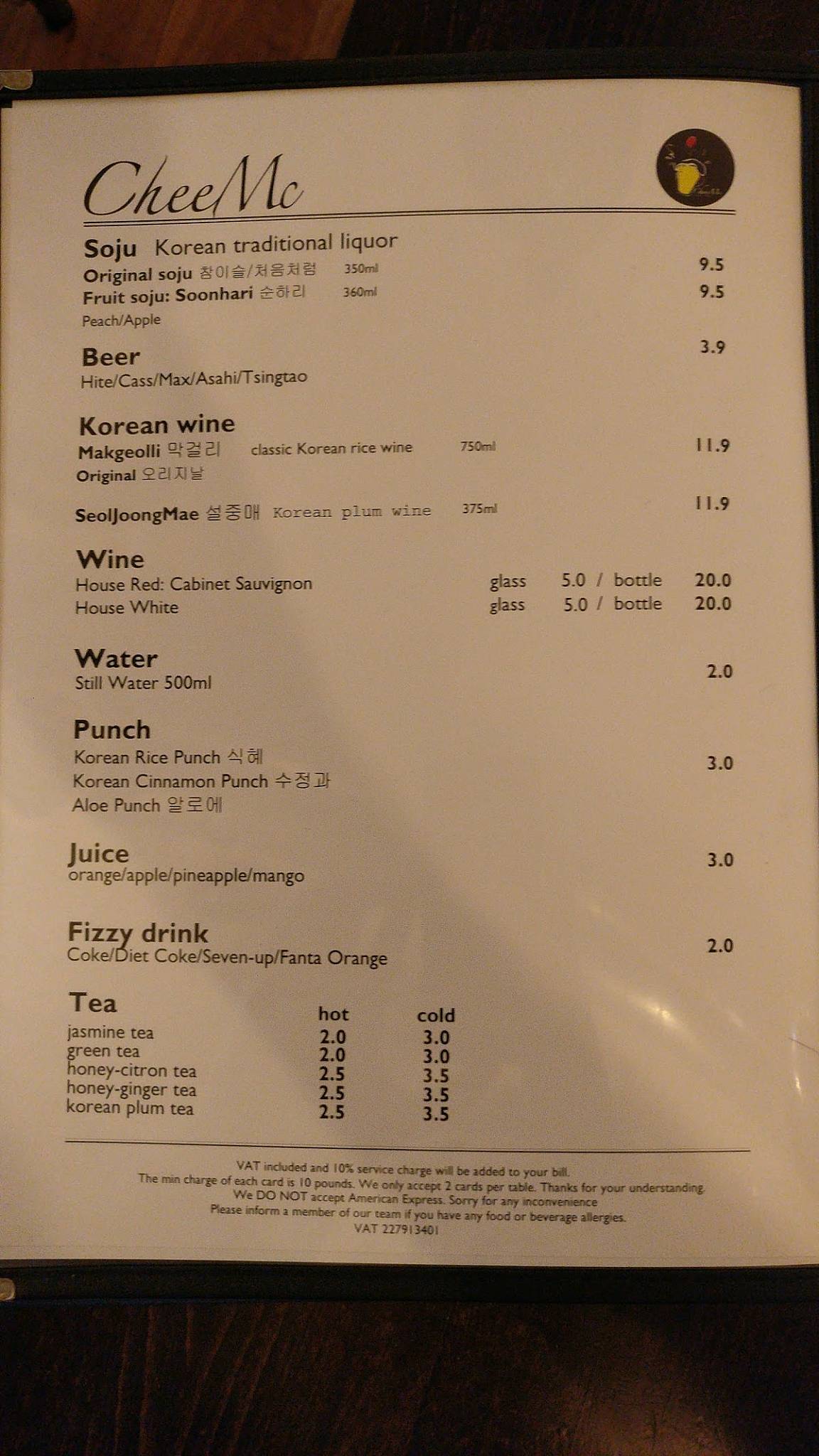 Menu at CheeMc restaurant, London