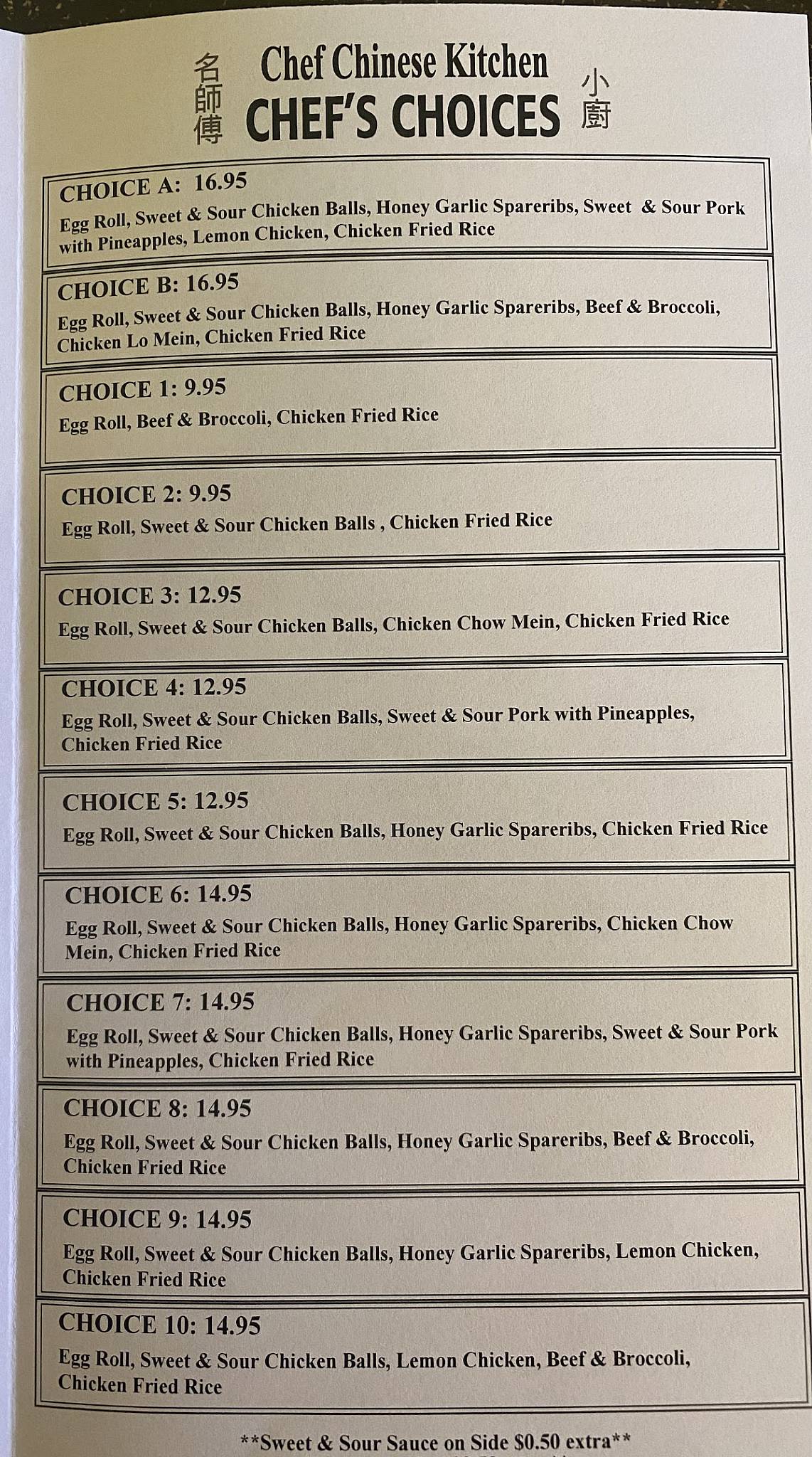 Menu at Chef Chinese Kitchen restaurant, Saint John, 10-229 Churchill Blvd