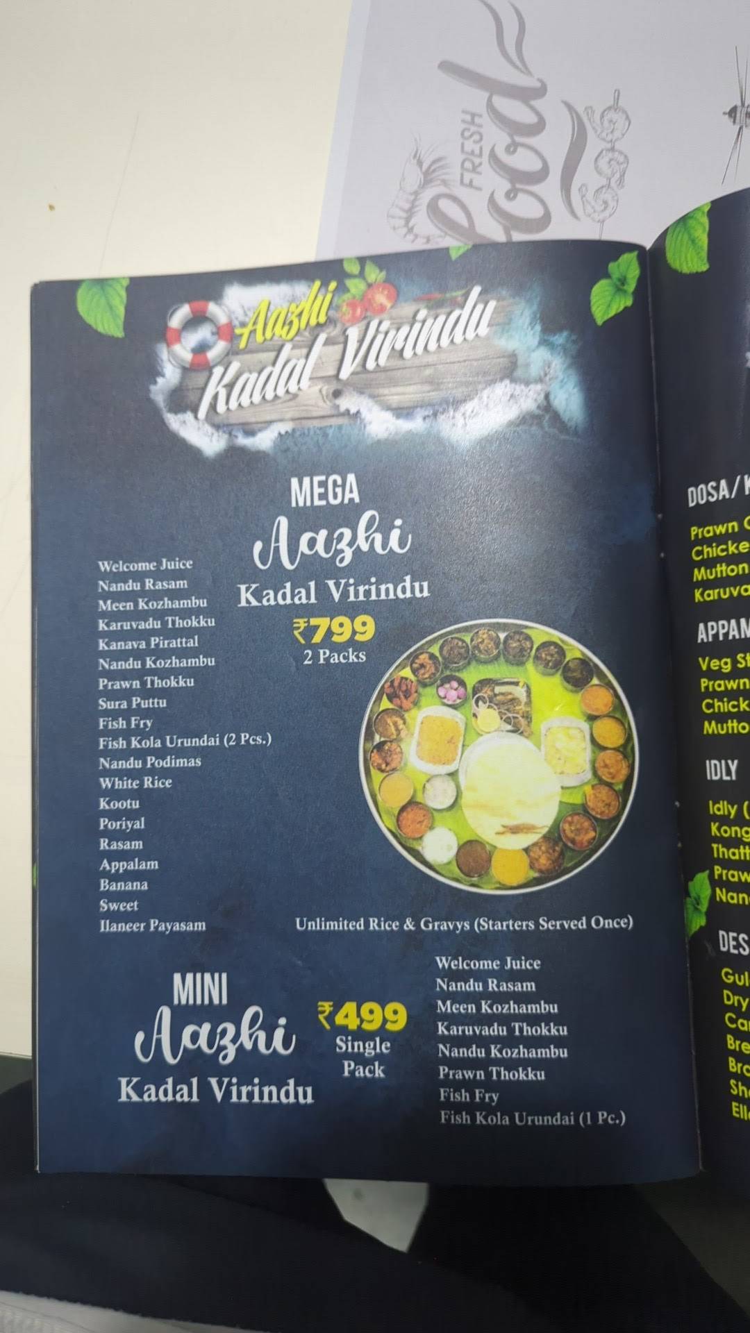 Menu at Aazhi Seafood Restaurant, Chennai, 20