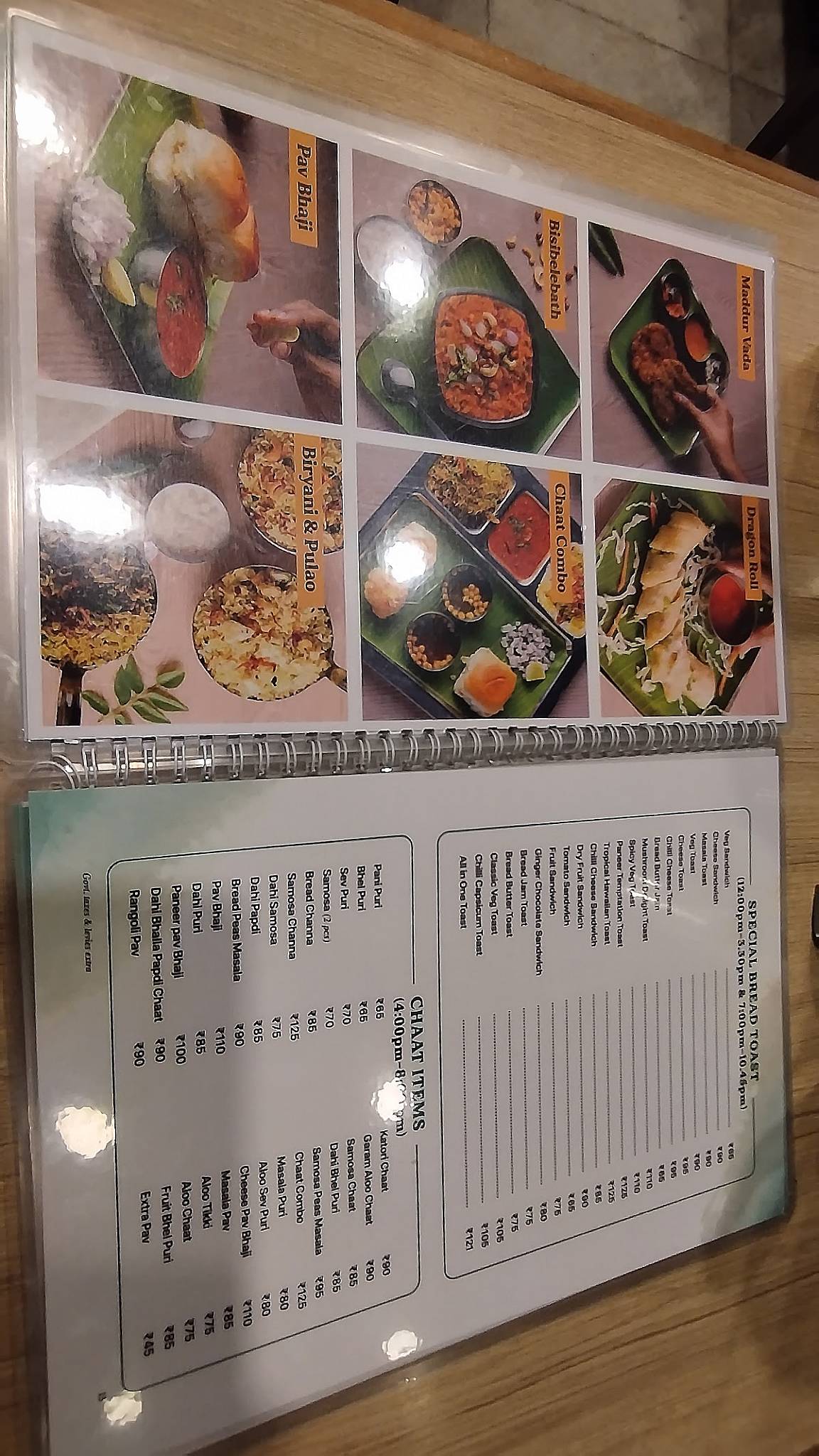 Menu at Geetham Veg Restaurant Navalur, Chennai