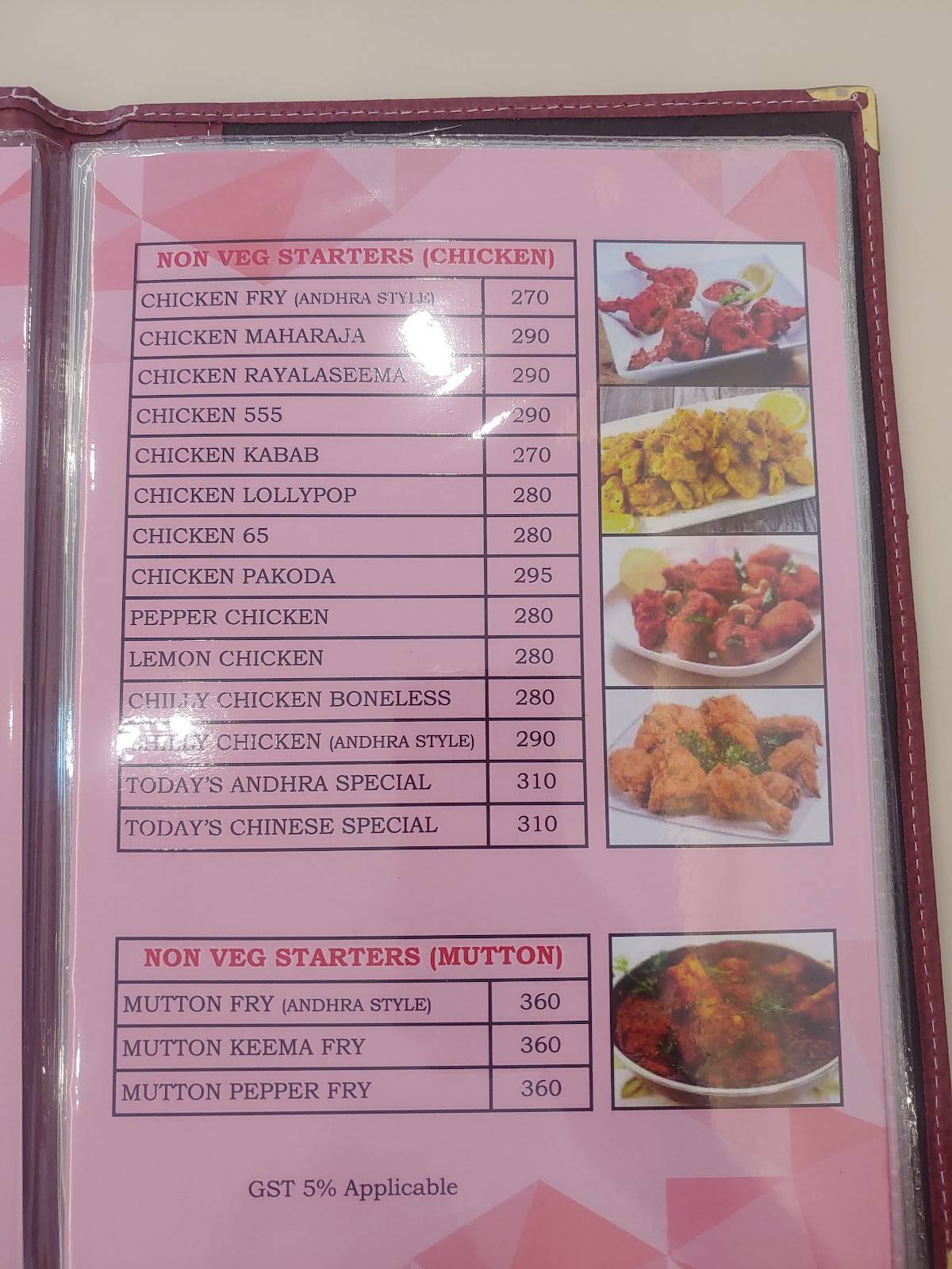 Menu at Narmada Chain Of Restaurant sholinganallur, Chennai
