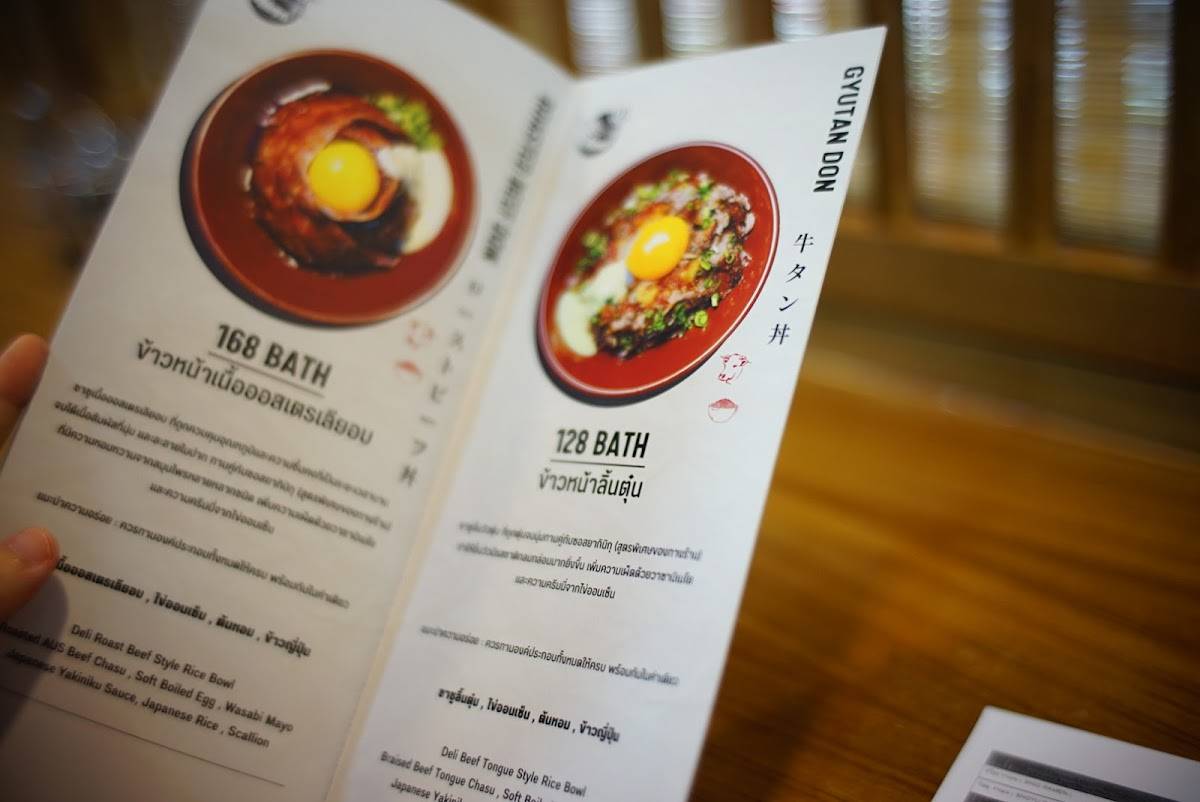 Menu at 86 Eighty Six Ramen restaurant, Chiang Mai