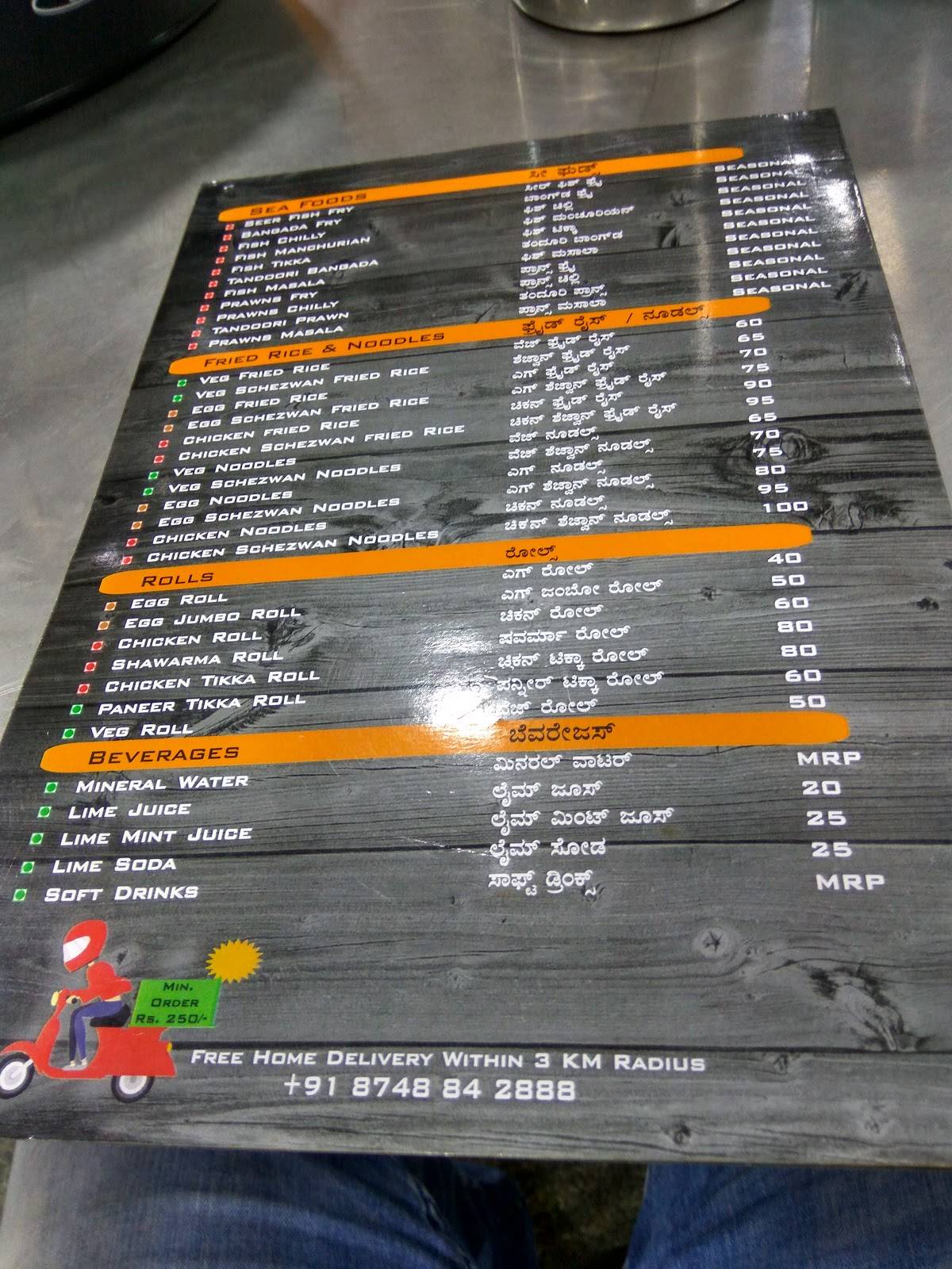 Menu at Chicken Carnival, Bengaluru