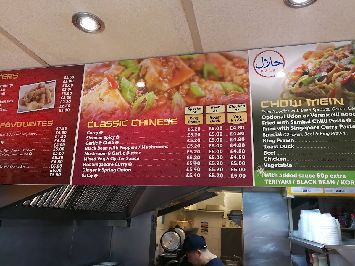 Menu at Wok-a-noodle-doo restaurant, Leicester