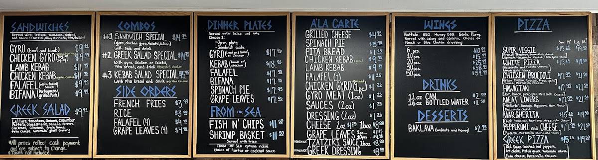 Menu at Gyro Express restaurant, Chicopee