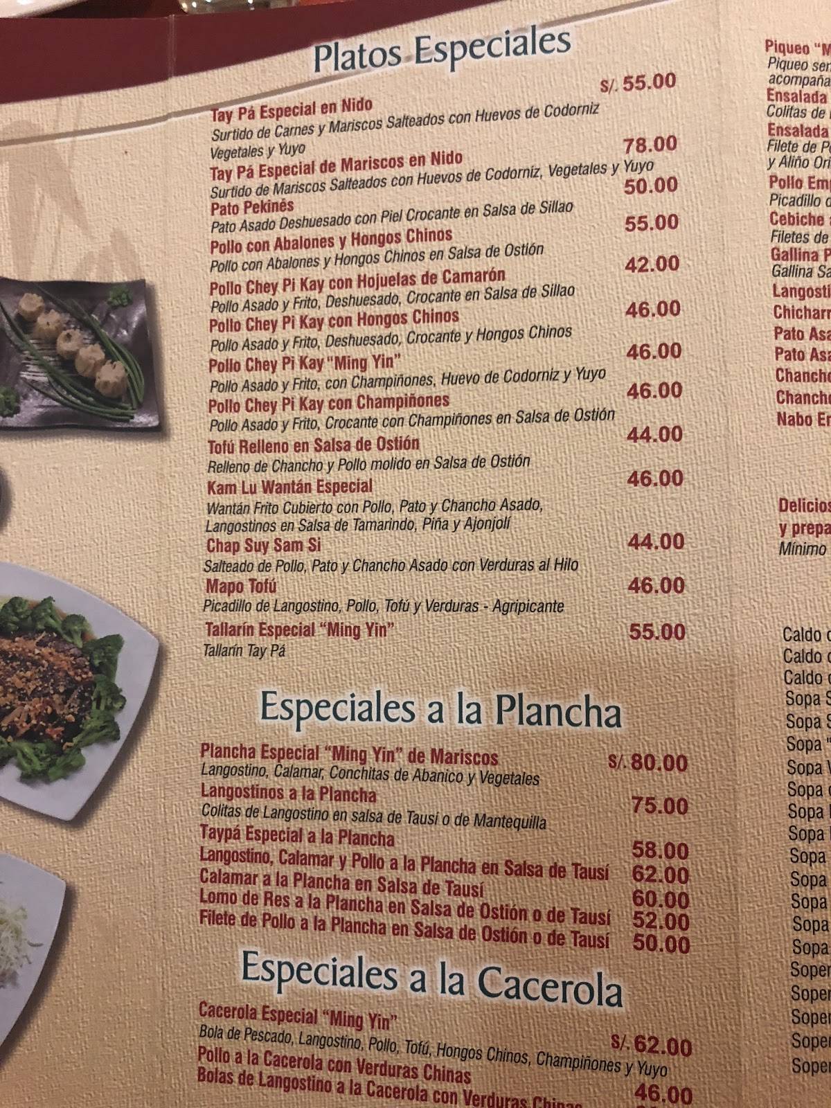 Carta del restaurante Chifa Ming Yin, Lima