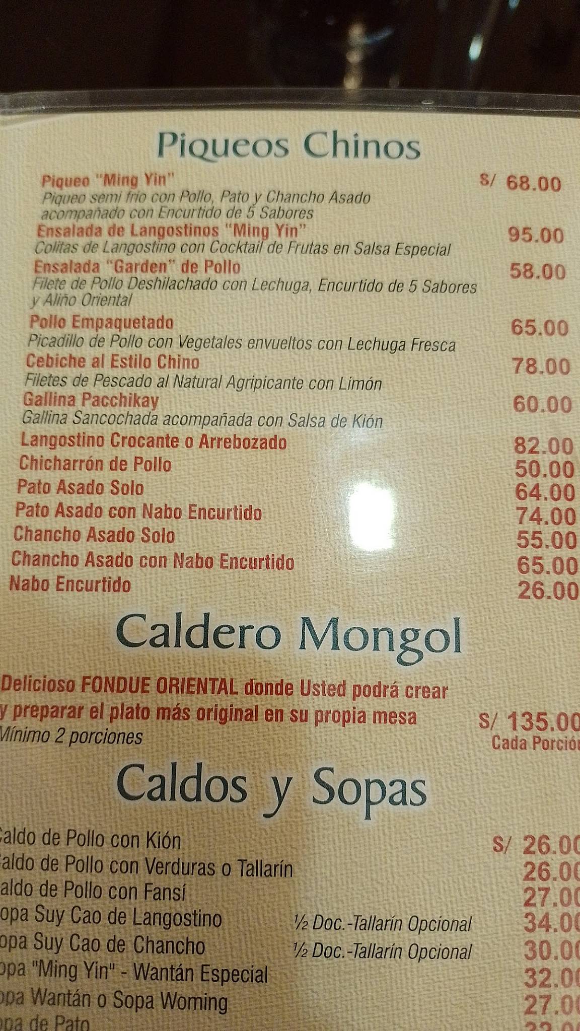 Carta del restaurante Chifa Ming Yin, Lima