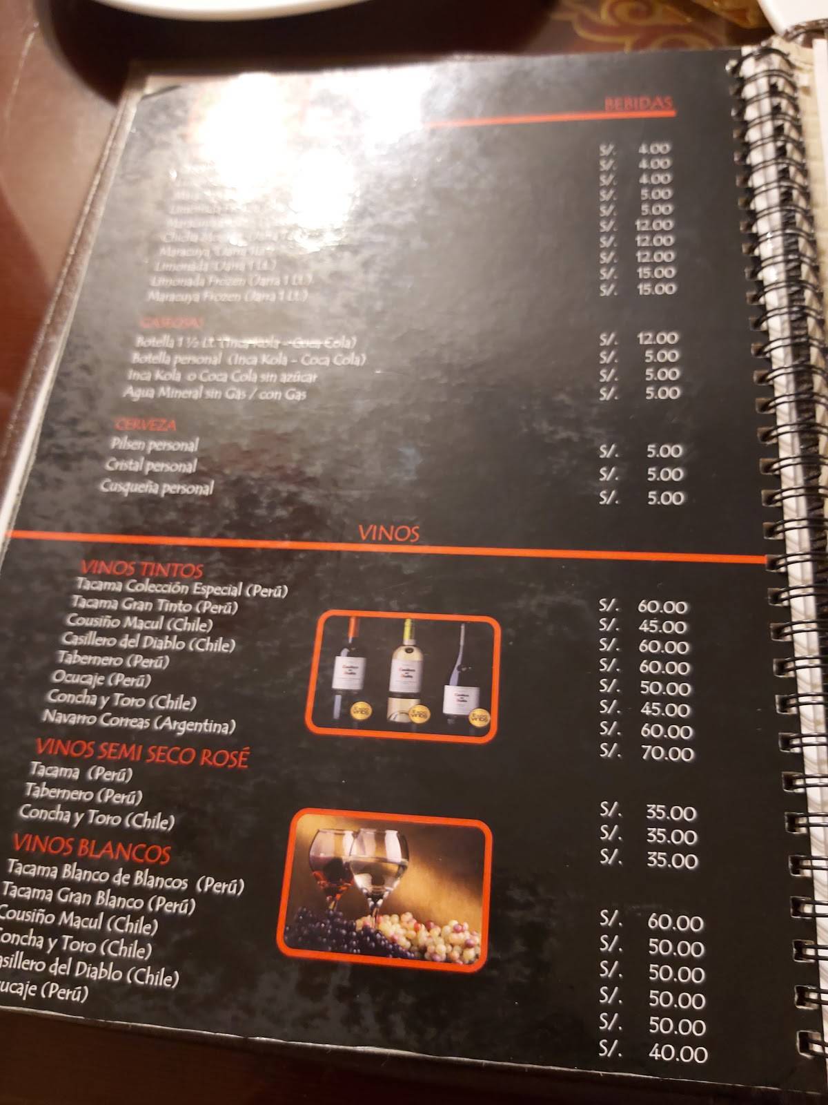 Carta del restaurante Chifa San Joy Lao, Lima, Jr. Ucayali 779