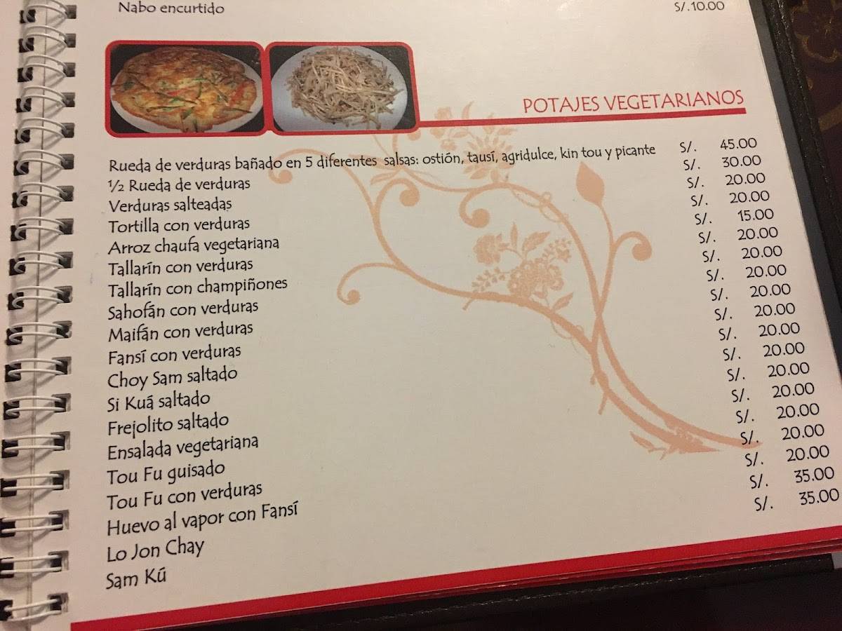 Carta del restaurante Chifa San Joy Lao, Lima, Jr. Ucayali 779