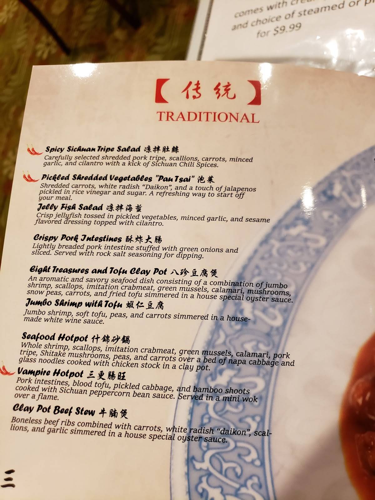Menu at China Cottage restaurant, Dayton, Wilmington Pike