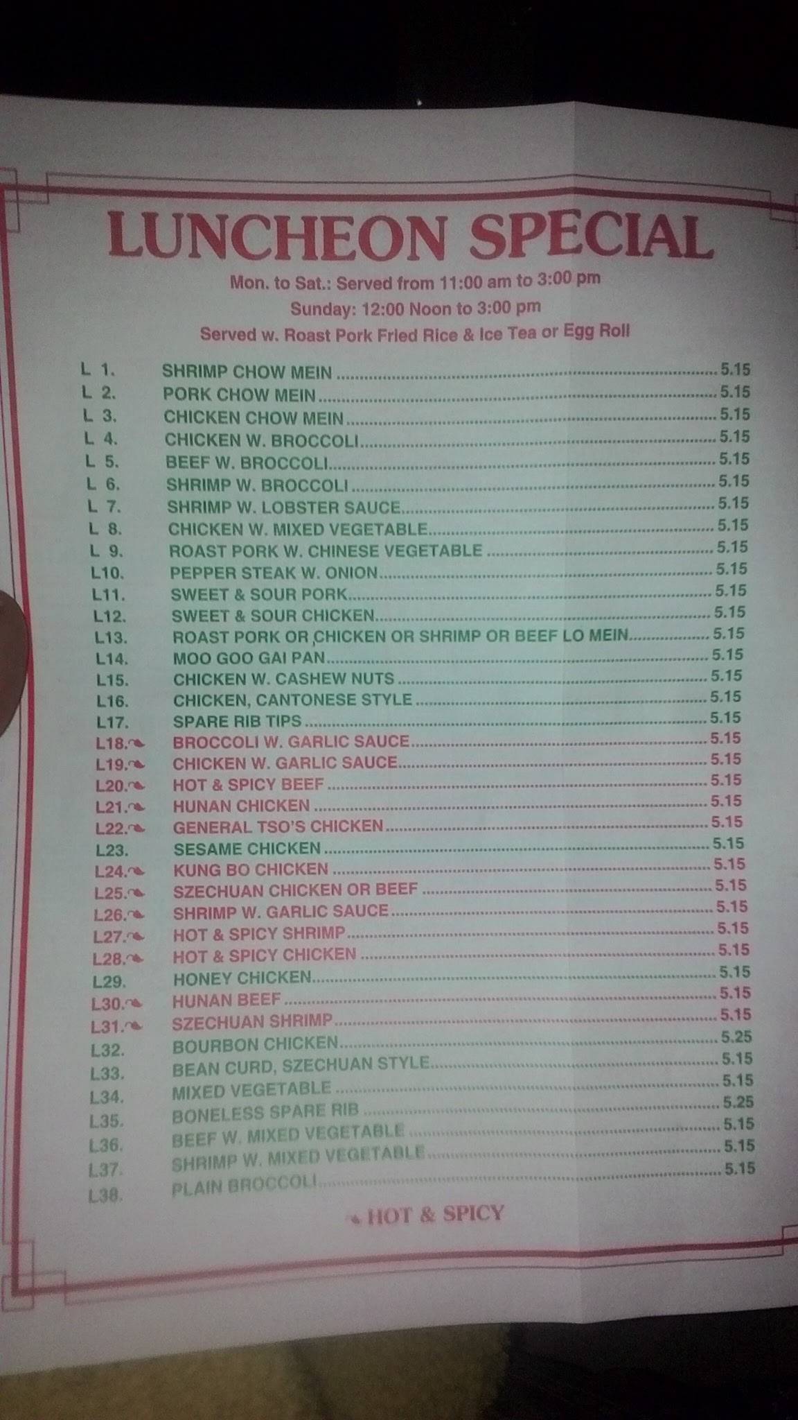 Menu at China Eight Restaurant, Biscoe