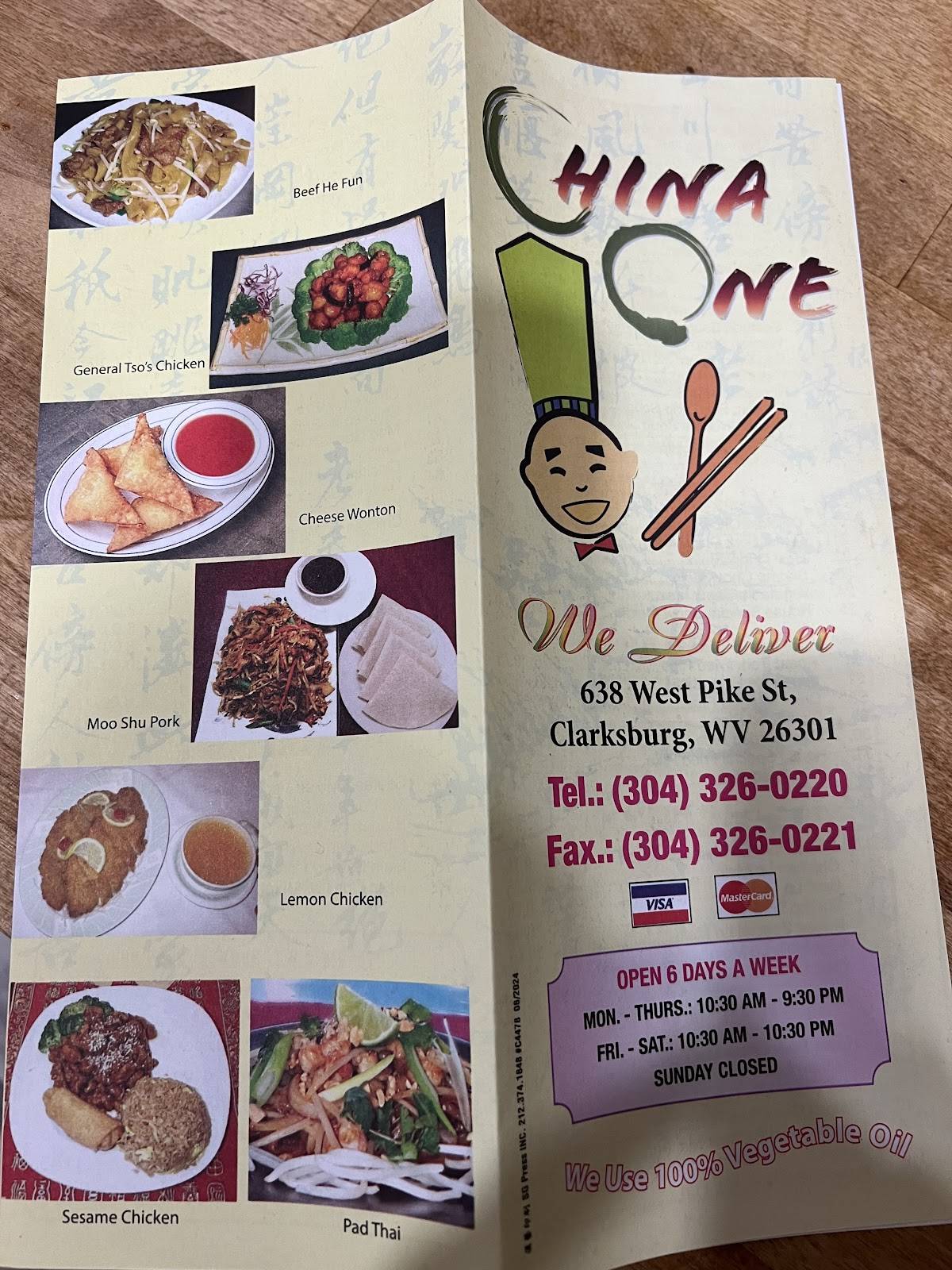 Menu at China One restaurant, Clarksburg