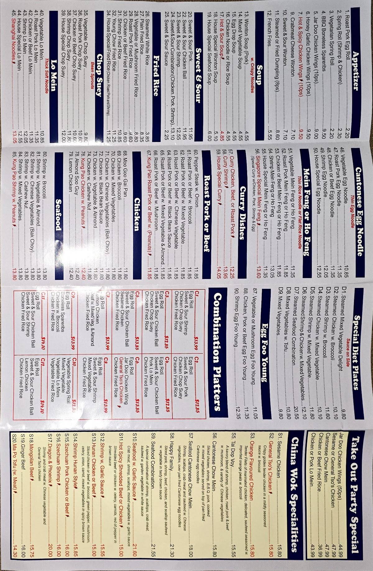 Menu au China Wok restaurant, Woodstock