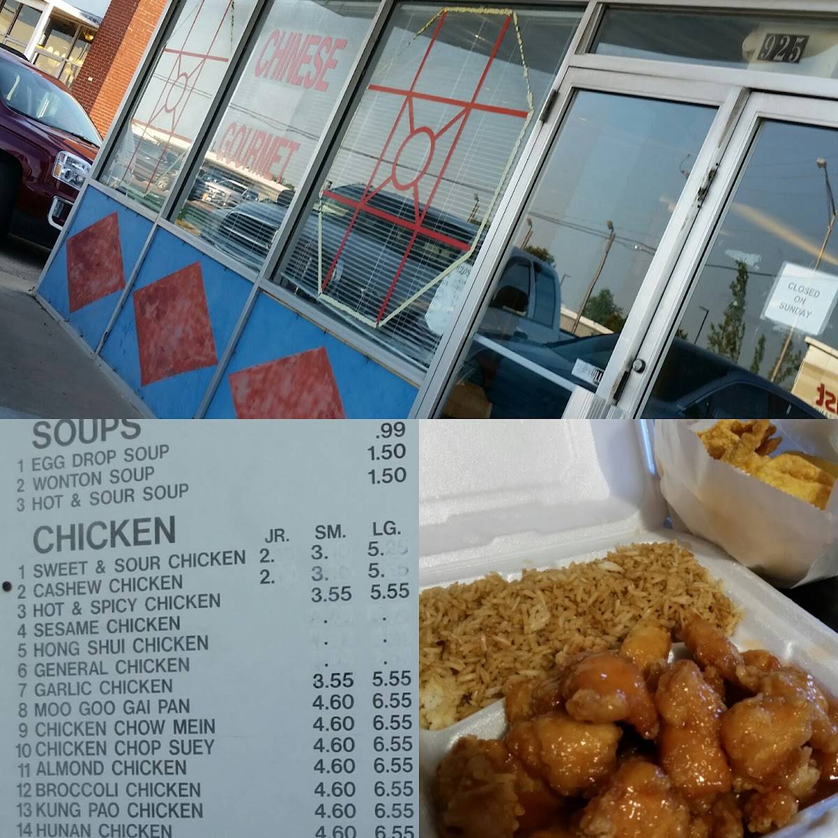 Menu at Chinese Gourmet (Yang's) restaurant, Sikeston
