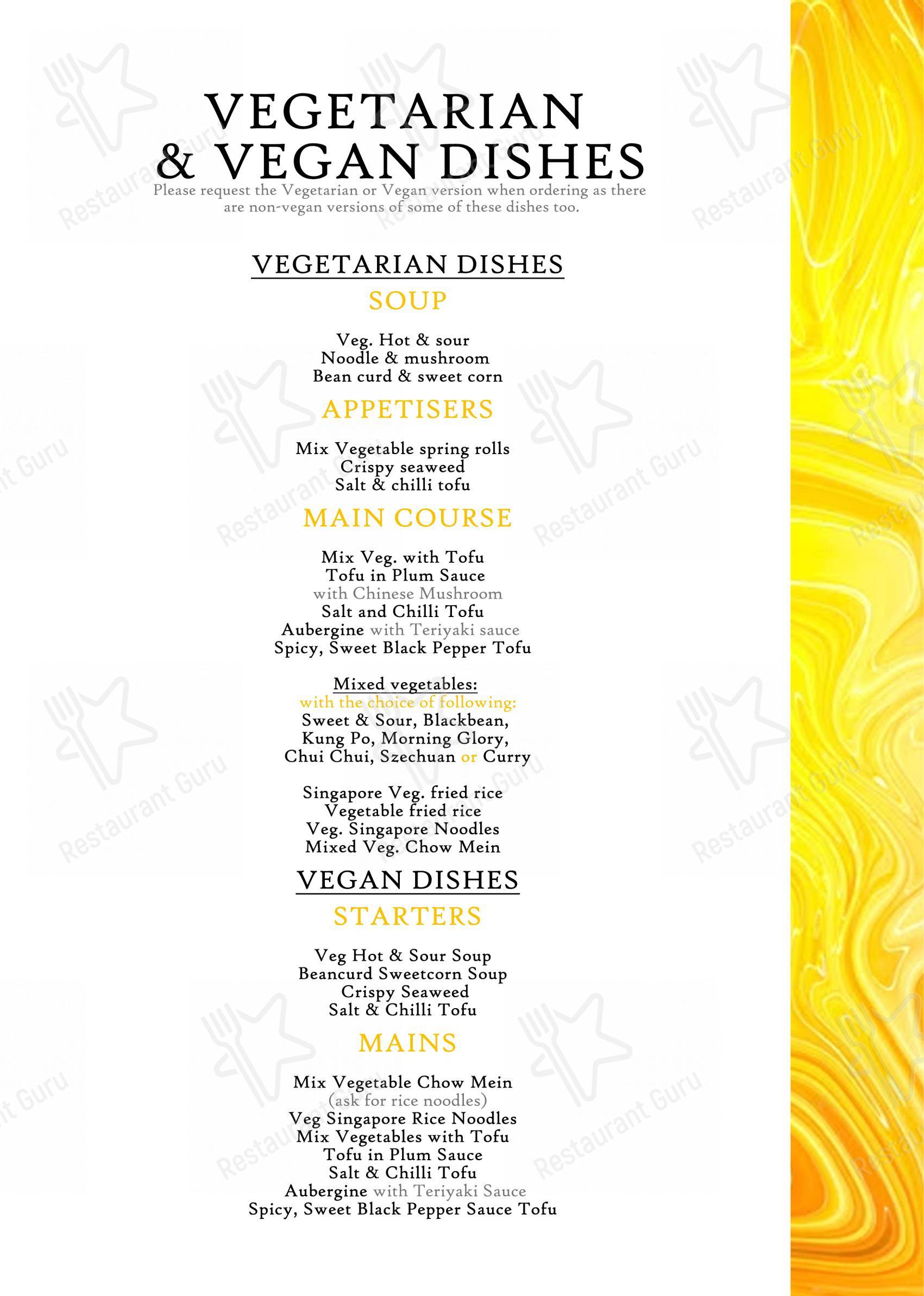 Menu at Chinese Manor House restaurant, Edinburgh, 2 Glasgow Rd