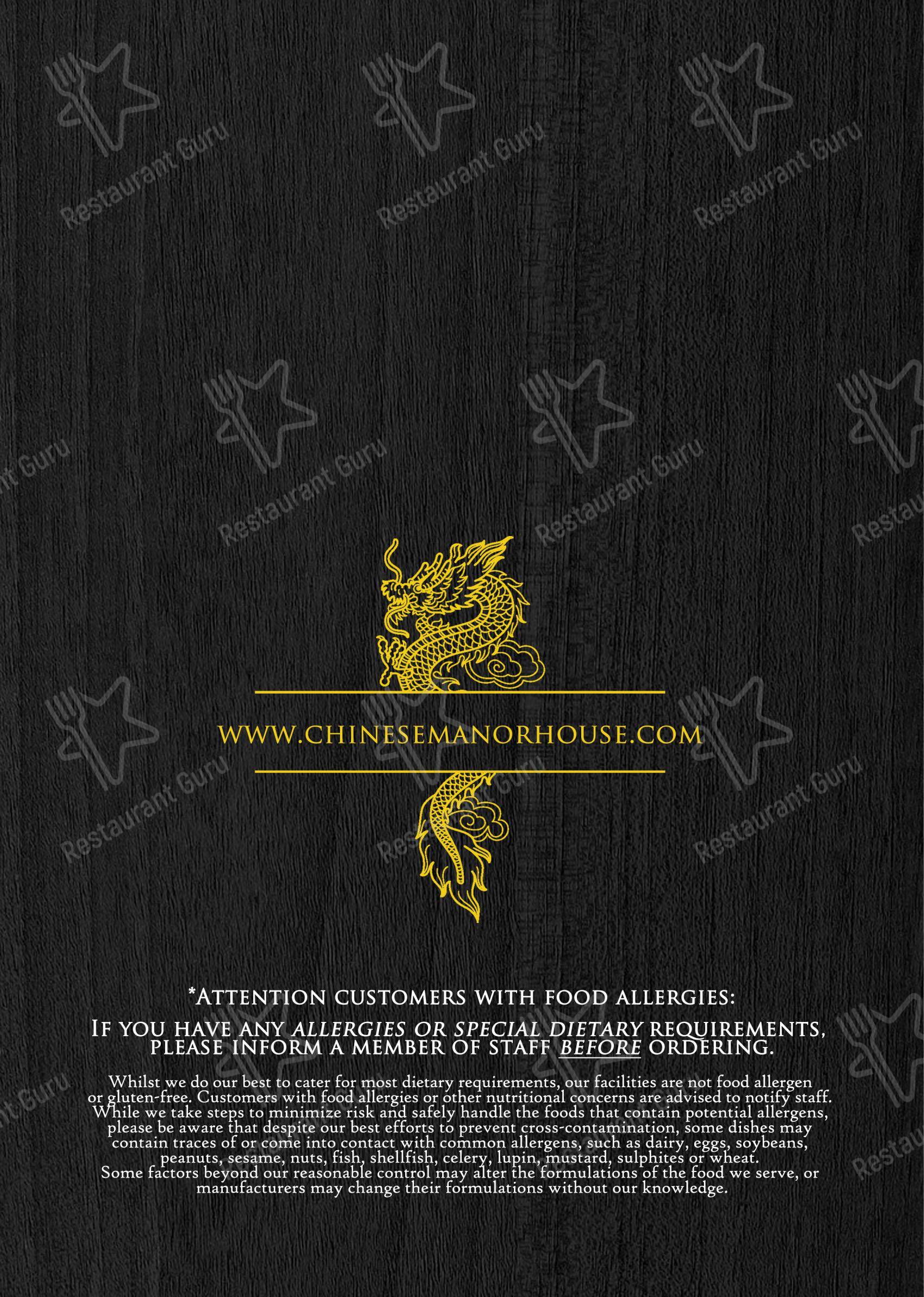 Menu at Chinese Manor House restaurant, Edinburgh, 2 Glasgow Rd
