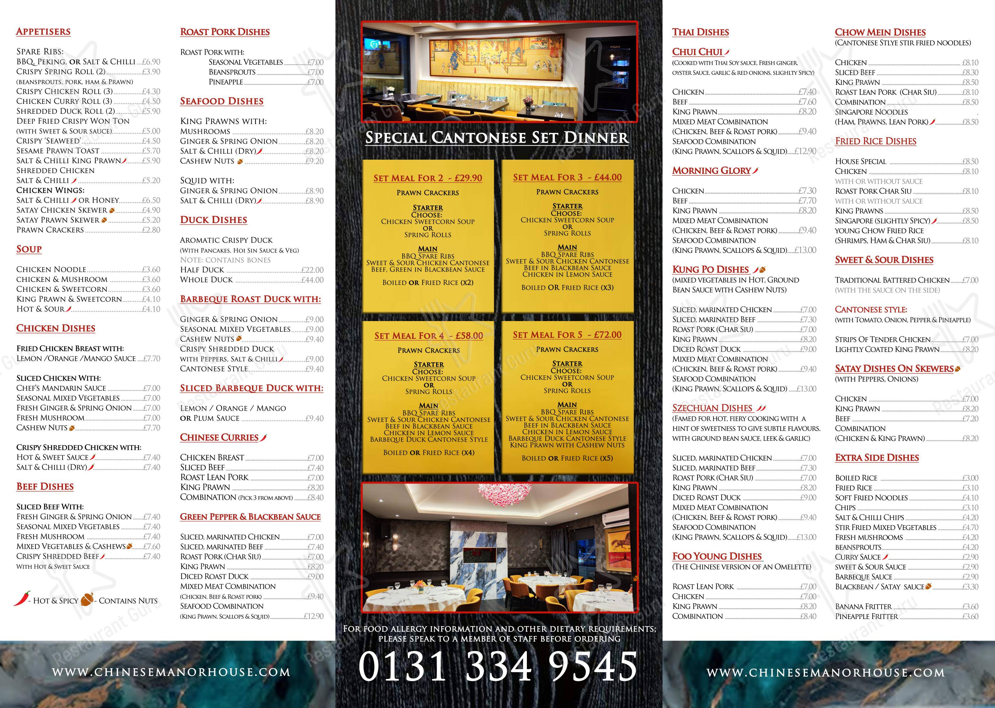 Menu at Chinese Manor House restaurant, Edinburgh, 2 Glasgow Rd